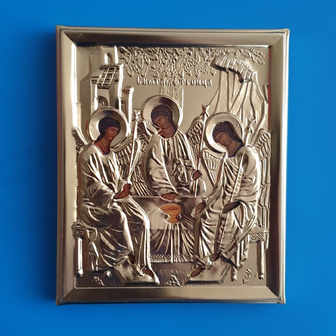 Saint Trinity Orthodox blessed icon metal frame - Inspire Uplift