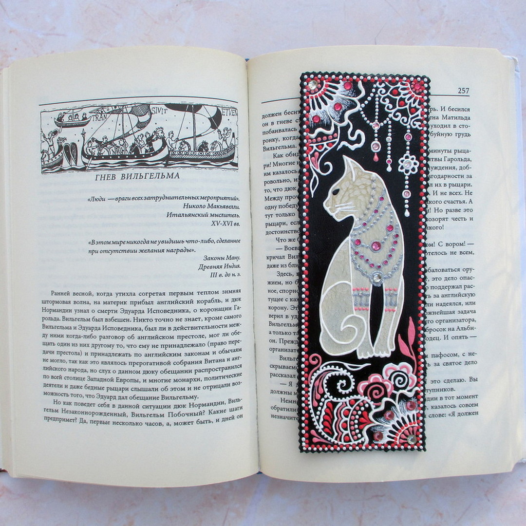 Leather bookmark, Personalized bookmark, Hand-painted bookma - Inspire ...