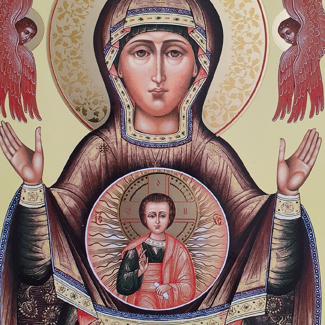 Virgin Mary of The Sign Orthodox icon free shipping - Inspire Uplift