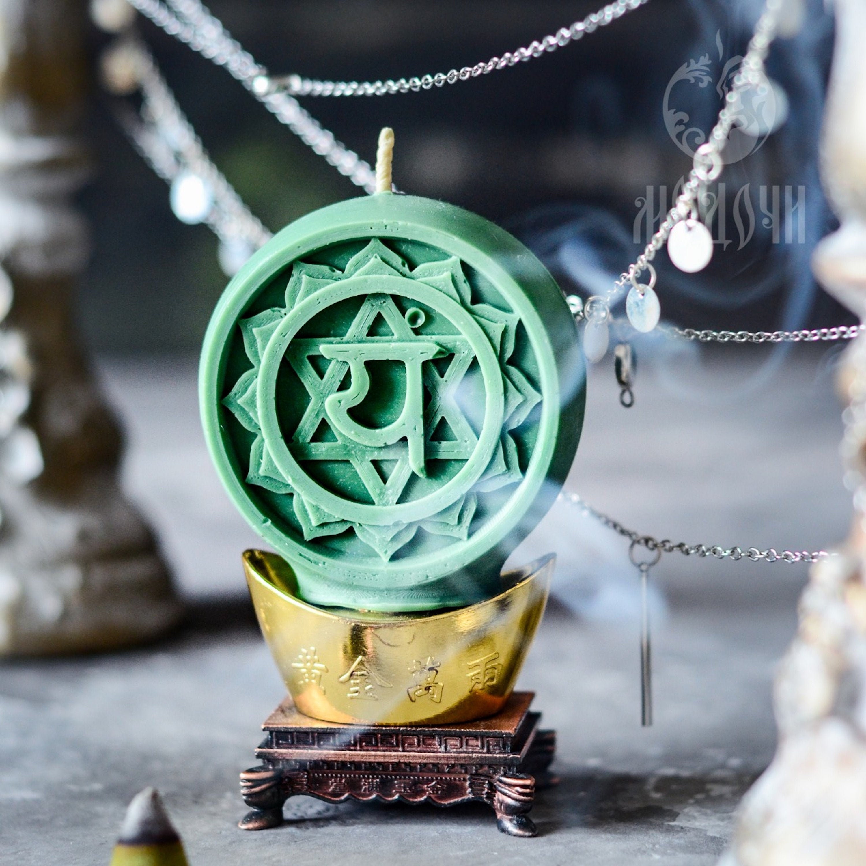 Essential Meditation & Esoteric Products Ideal For Self Care & Gifts ...