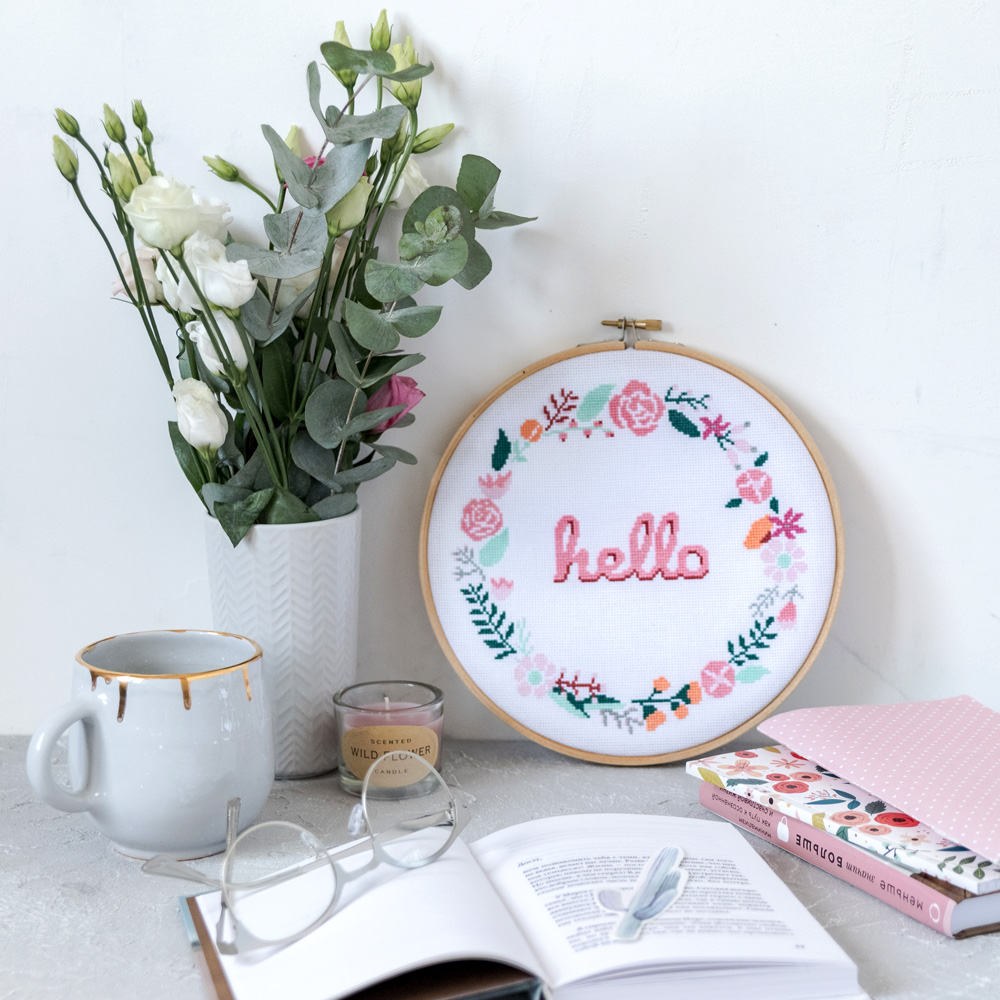 Hello Cross Stitch Pattern - Inspire Uplift