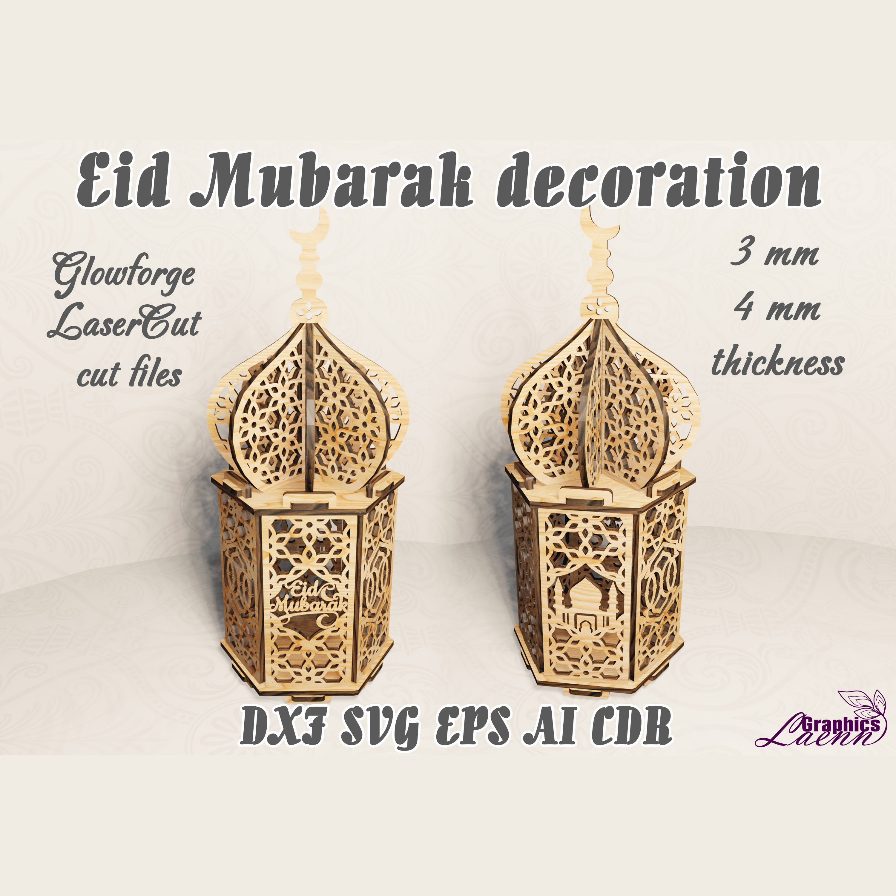Eid mubarak stand decoration vector model for laser cut cnc | Inspire ...