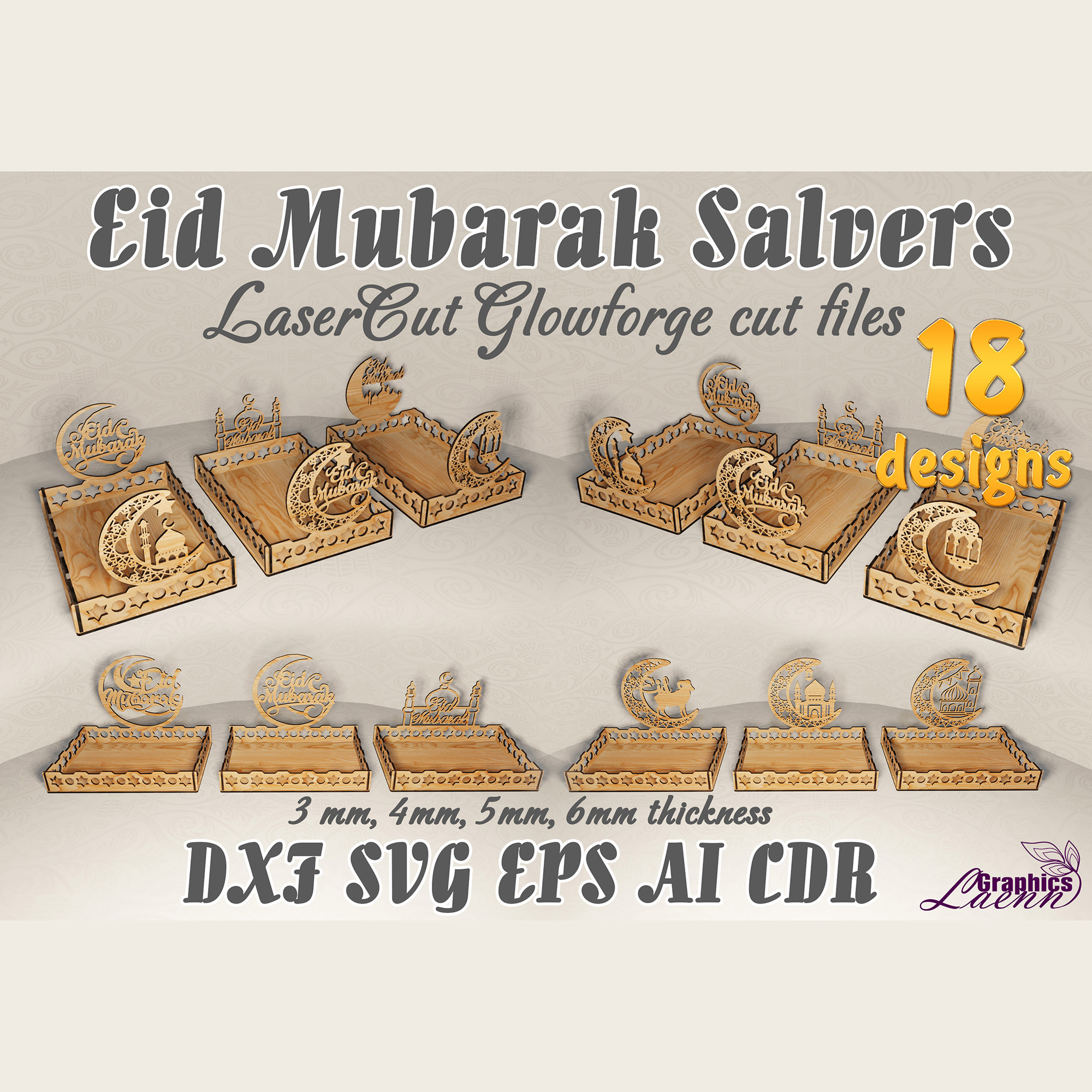 Eid Mubarak salvers files for laser cut, cnc, glowforge, cri - Inspire ...