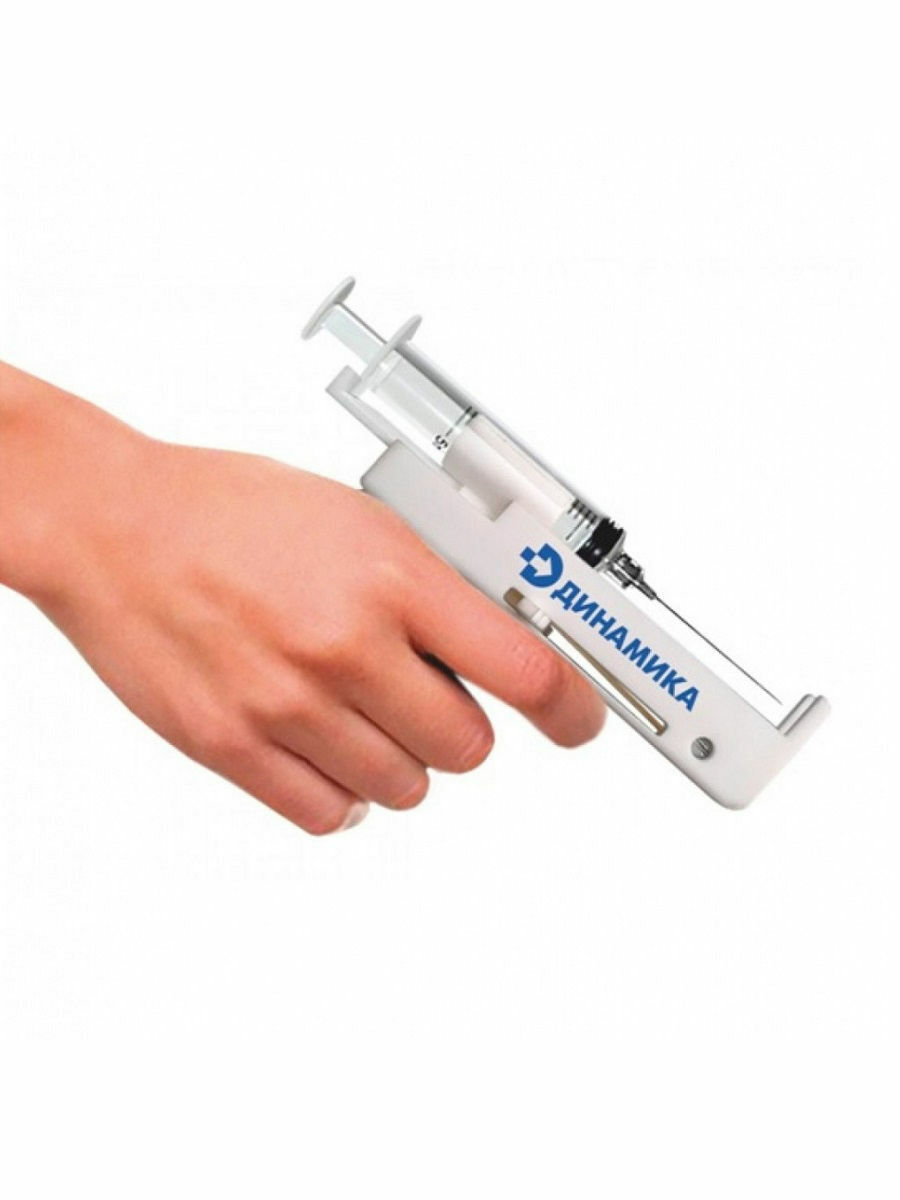 Syringe reusable device for injection 3 ml, 5 ml - Inspire Uplift