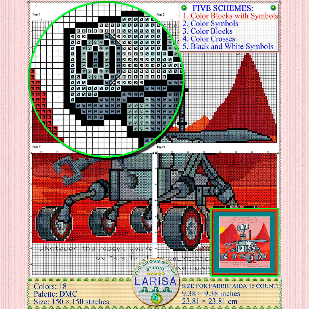 Mars Rover Cross Stitch Pattern | Flight to Mars - Inspire Uplift
