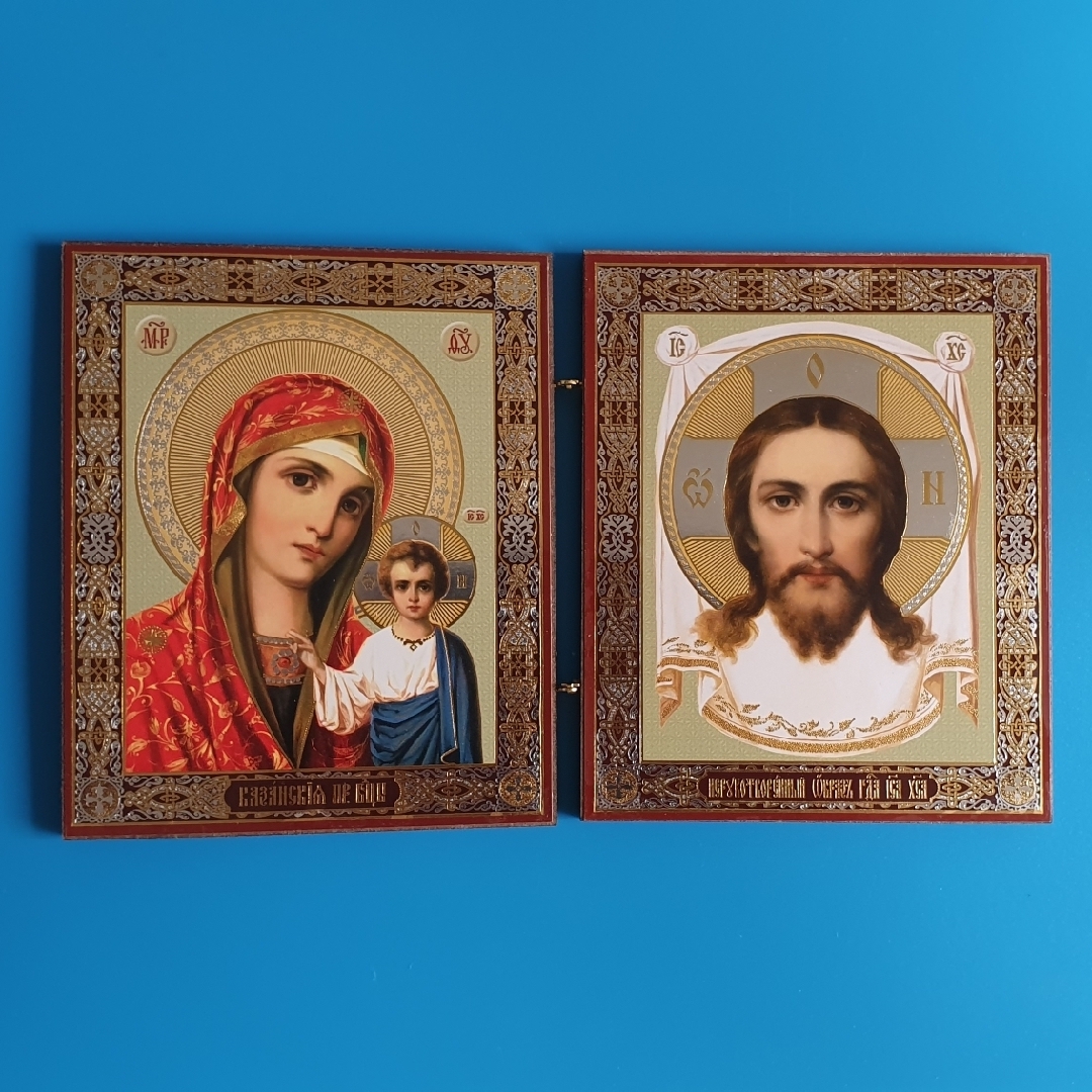 Orthodox foldable wooden icon Jesus Christ and Kazan Mother | Inspire ...