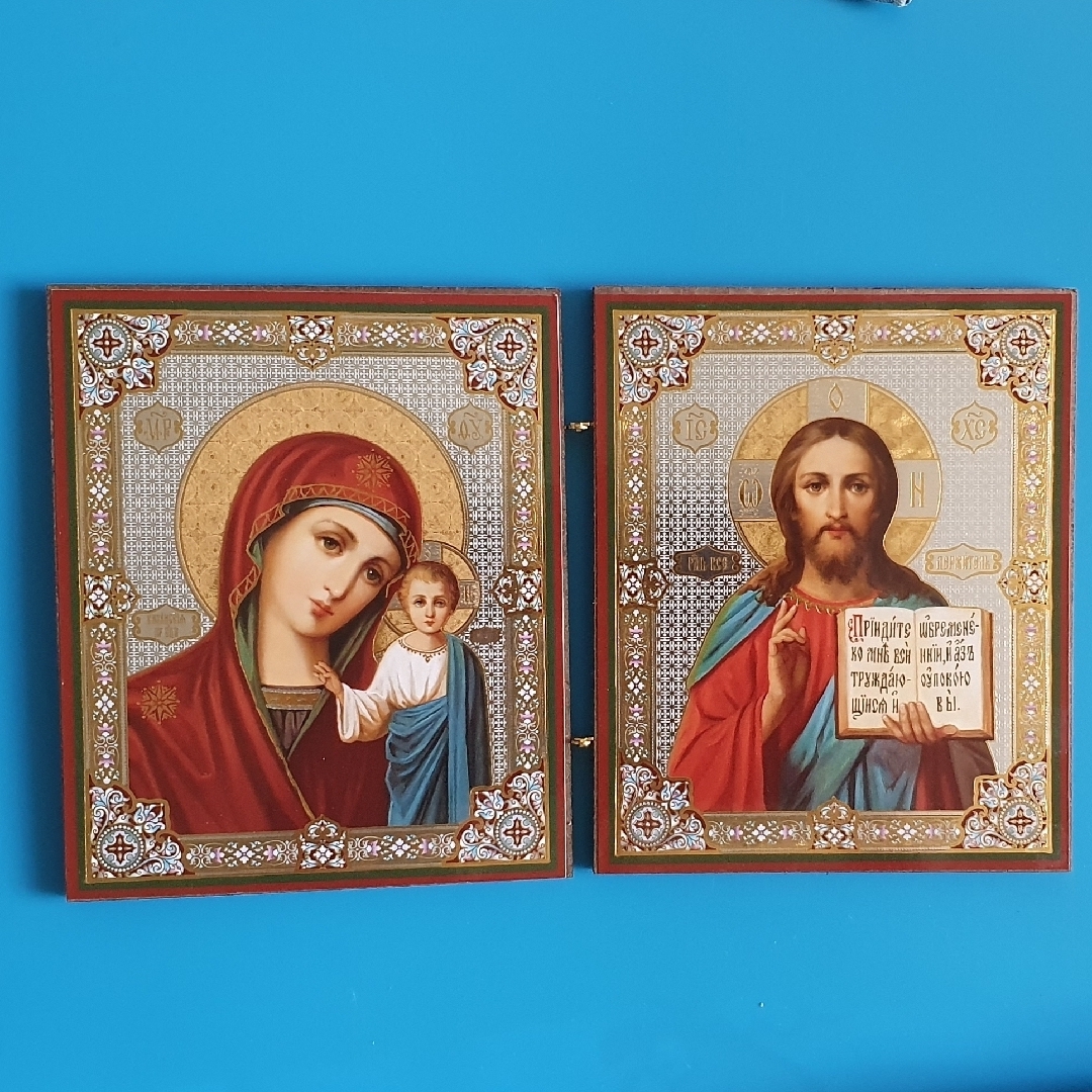 Jesus Christ and The Most Hily Mother of God foldable icon 9 | Inspire ...