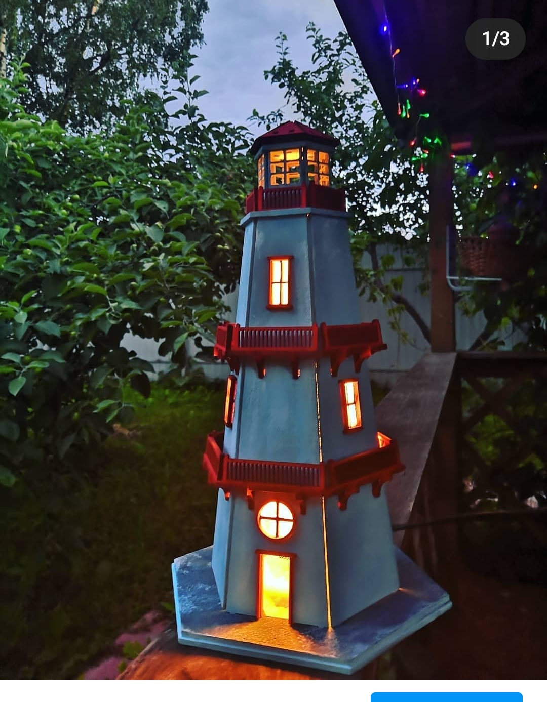 Personalized lighthouse night lamp made of wood. Night light - Inspire ...