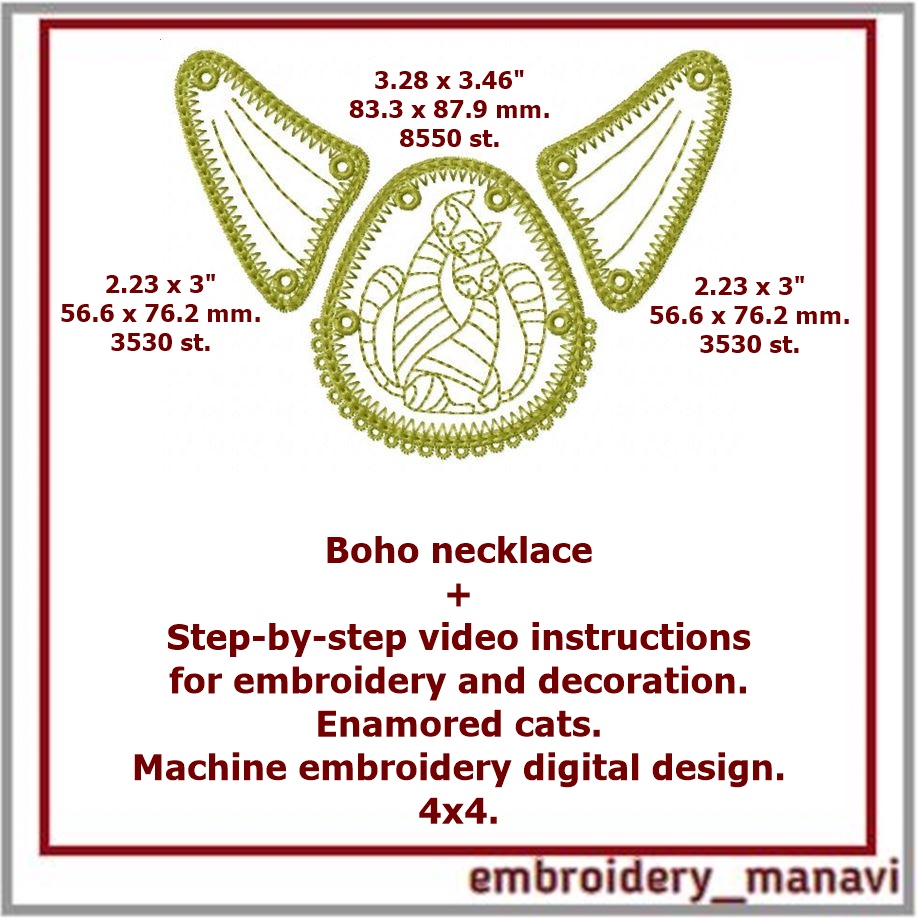 In the hoop machine embroidery design Boho necklace Enamored - Inspire ...