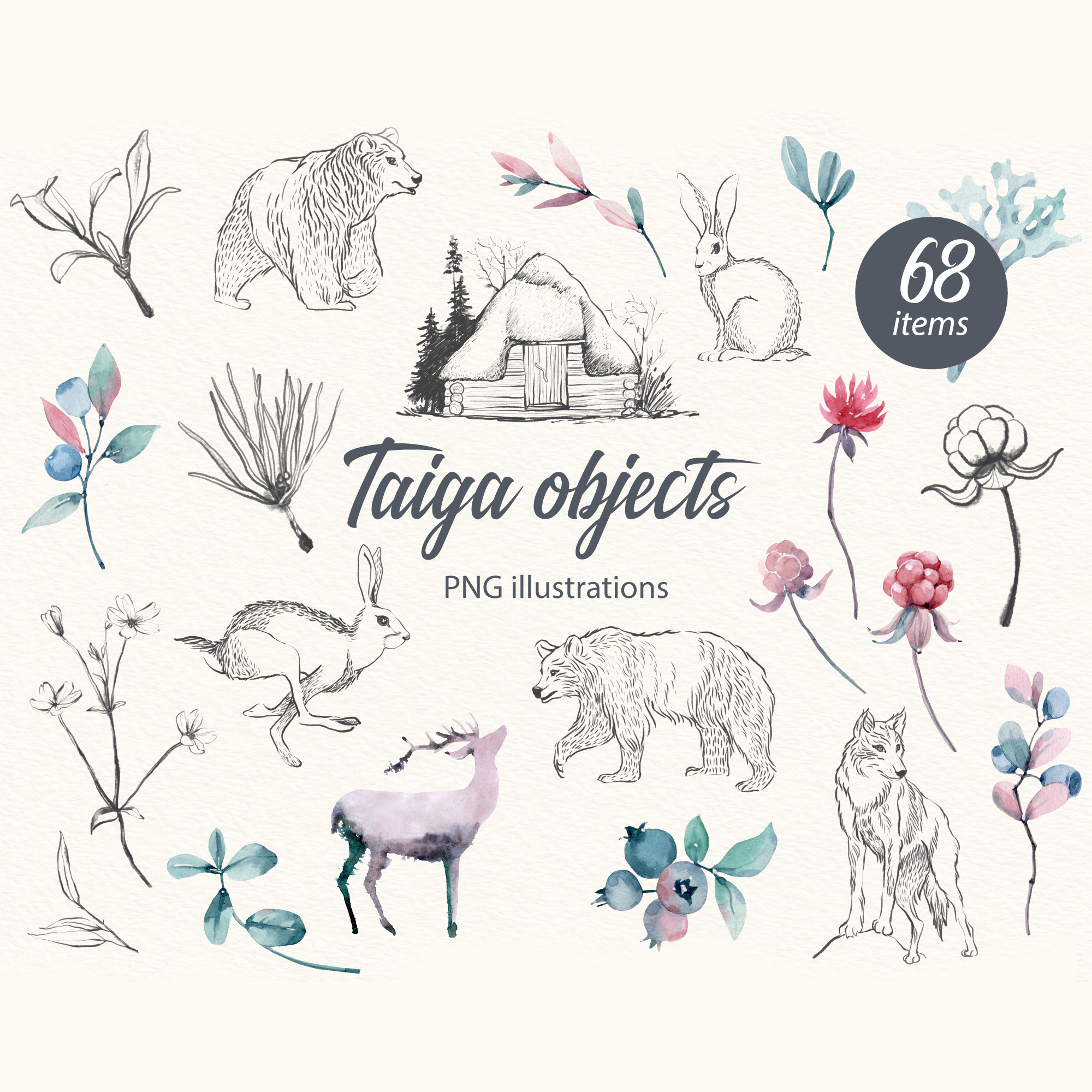 TAIGA OBJECTS - Inspire Uplift