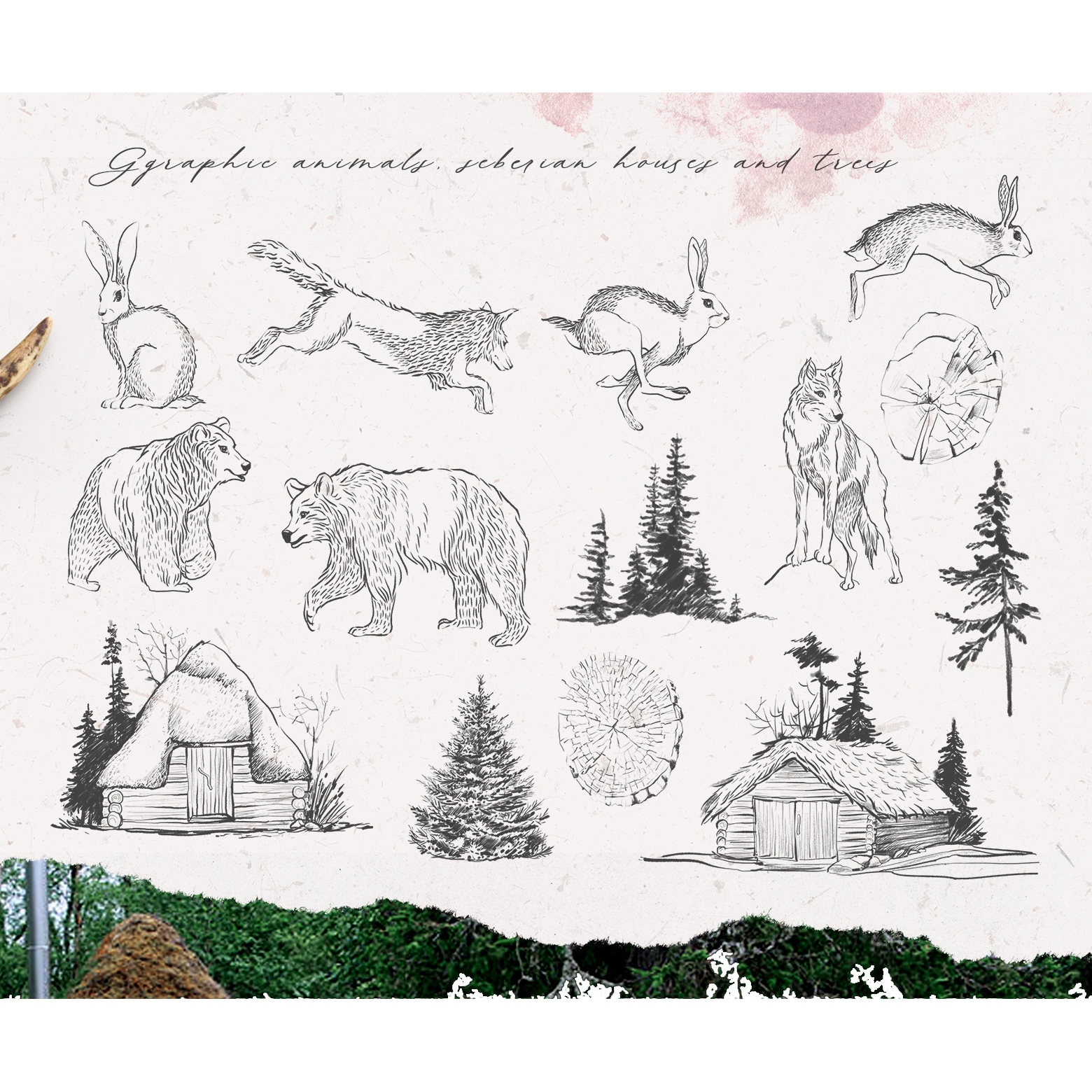 TAIGA OBJECTS - Inspire Uplift