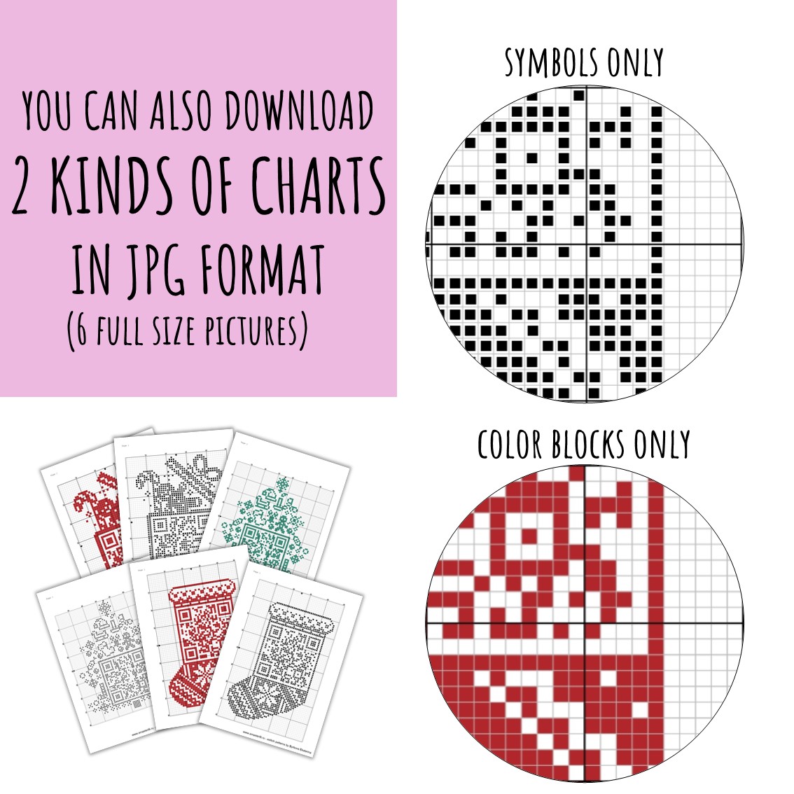 Christmas QR code set cross stitch pattern PDF , xmas sock , - Inspire ...