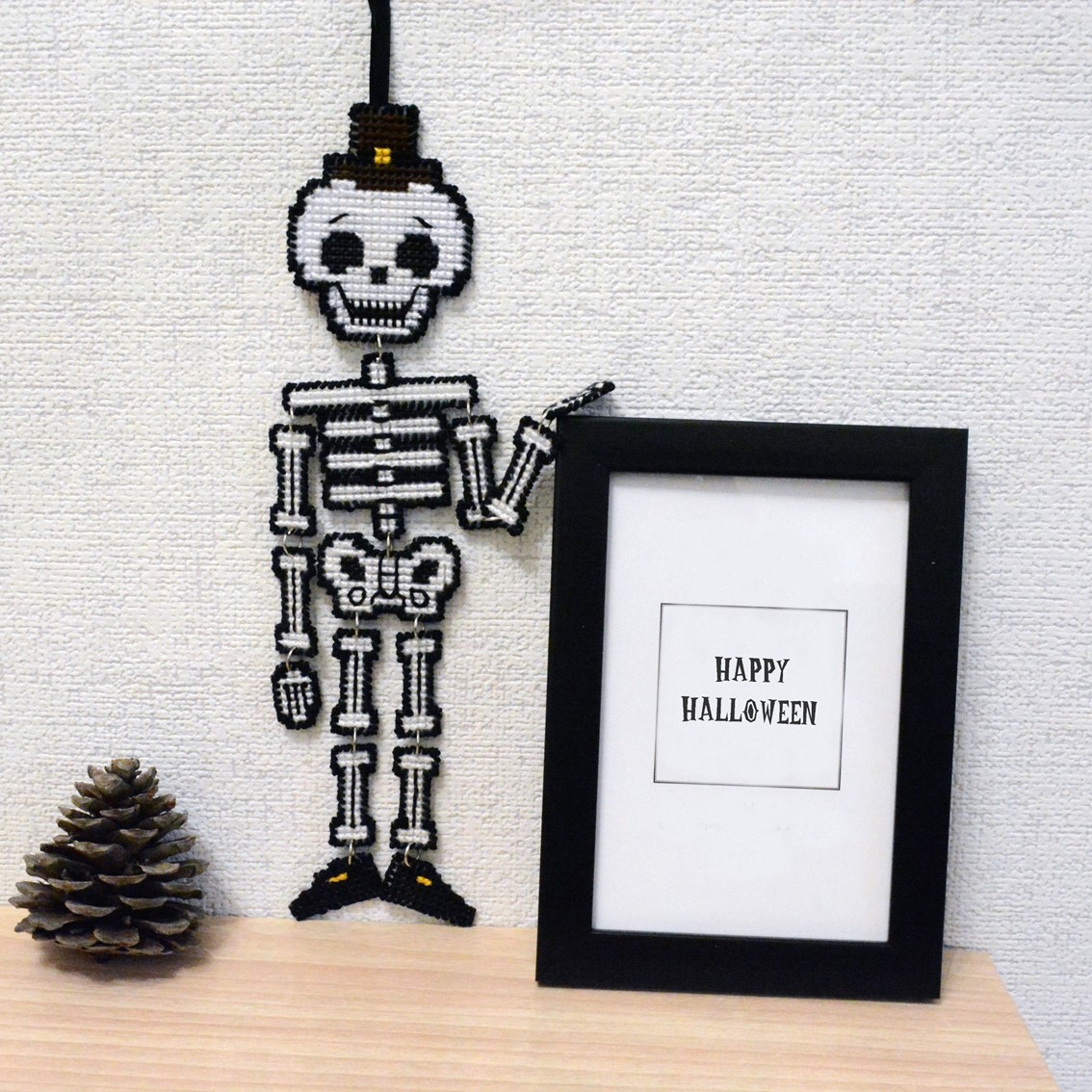 Skeleton cross stitch pattern PDF for plastic canvas , DIY t - Inspire ...