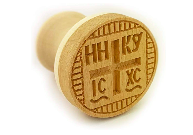 Russian Orthodox prosphora seal NIKA, seal Diameter: 2.4'' | Inspire Uplift