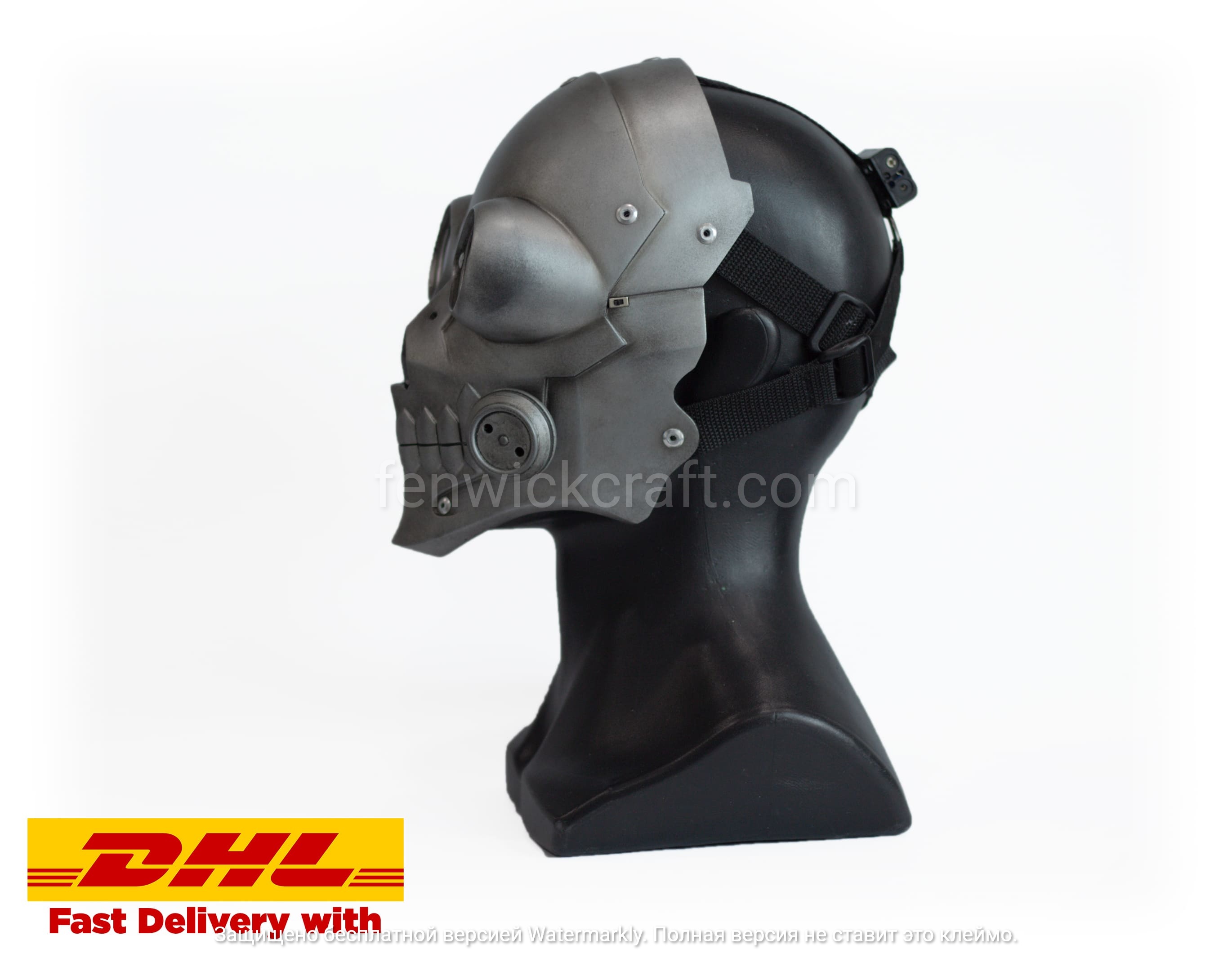 Death Gun Mask from anime / Master of the Sword online - Inspire Uplift