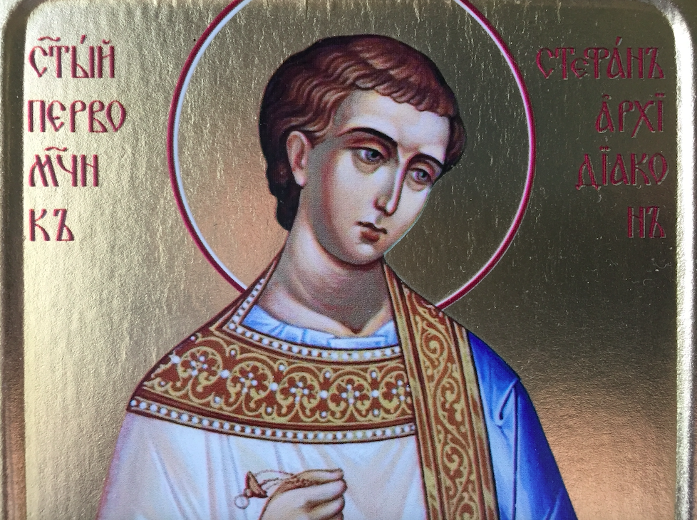 The Holy Apostle the First Martyr and Archdeacon Stephen, Hi - Inspire ...