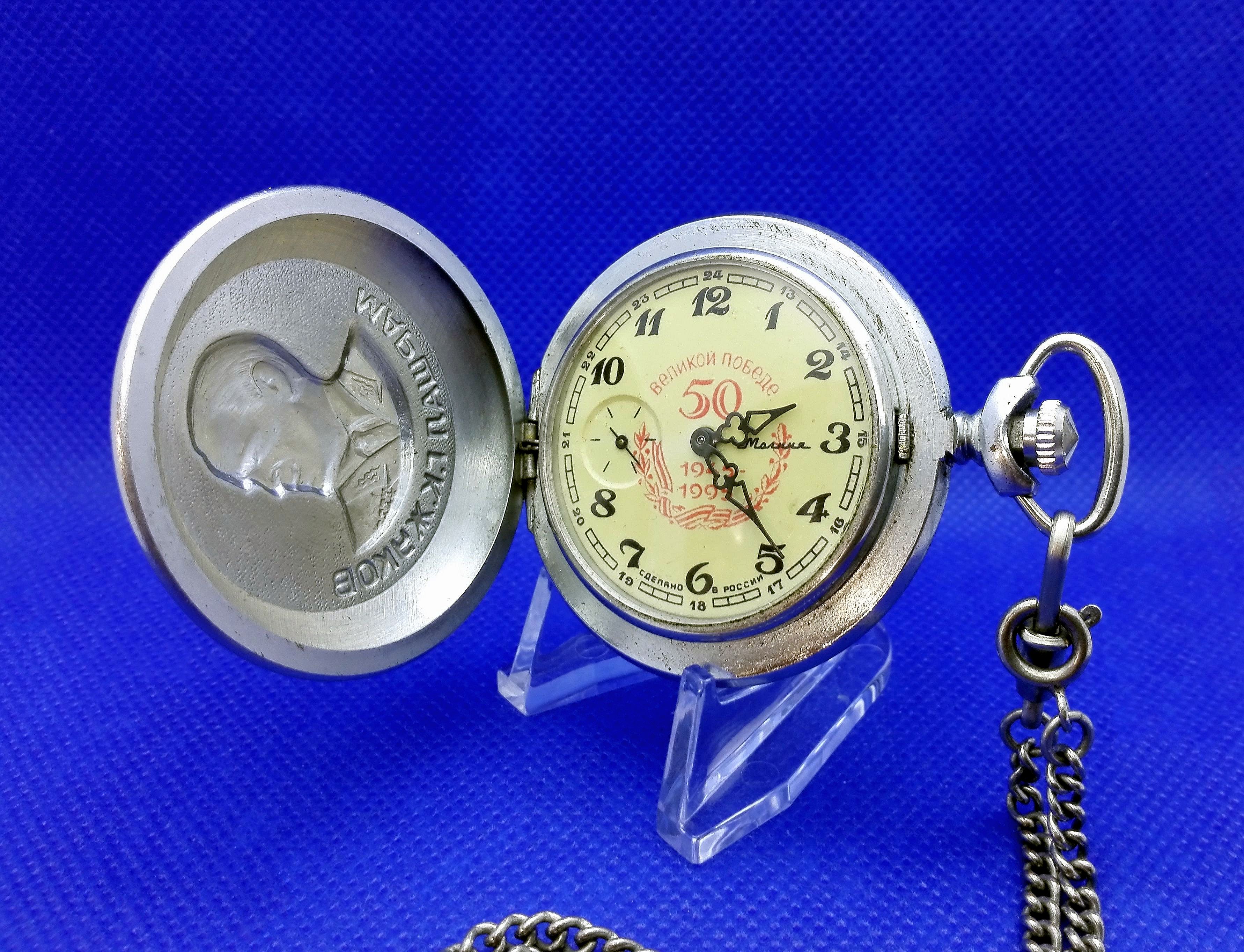 Soviet Pocket Watch Molnija. Marshal Zhukov. WWII - Inspire Uplift