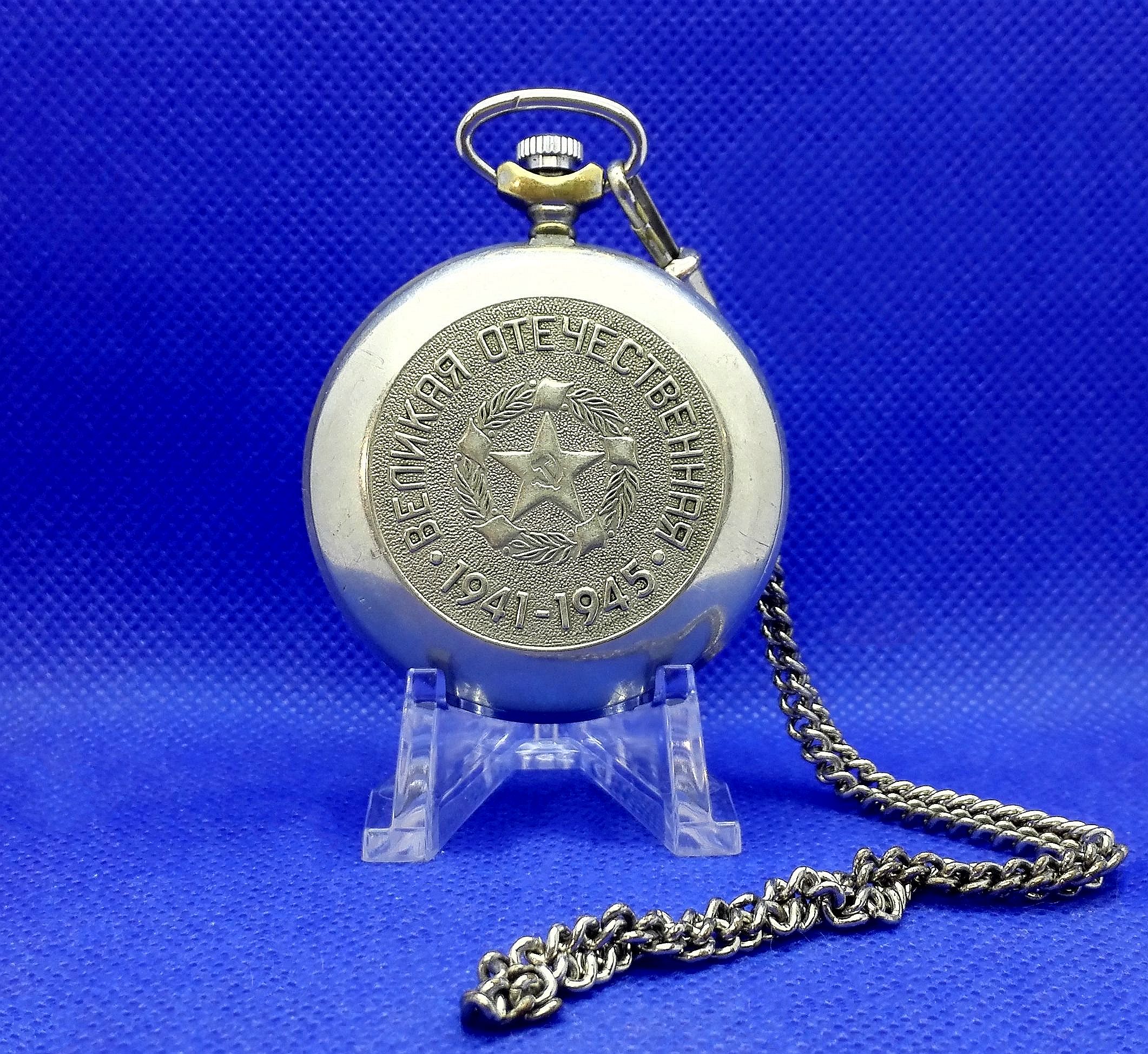 Vintage Soviet Pocket Watch. WWII. Antique mens watch USSR - Inspire Uplift