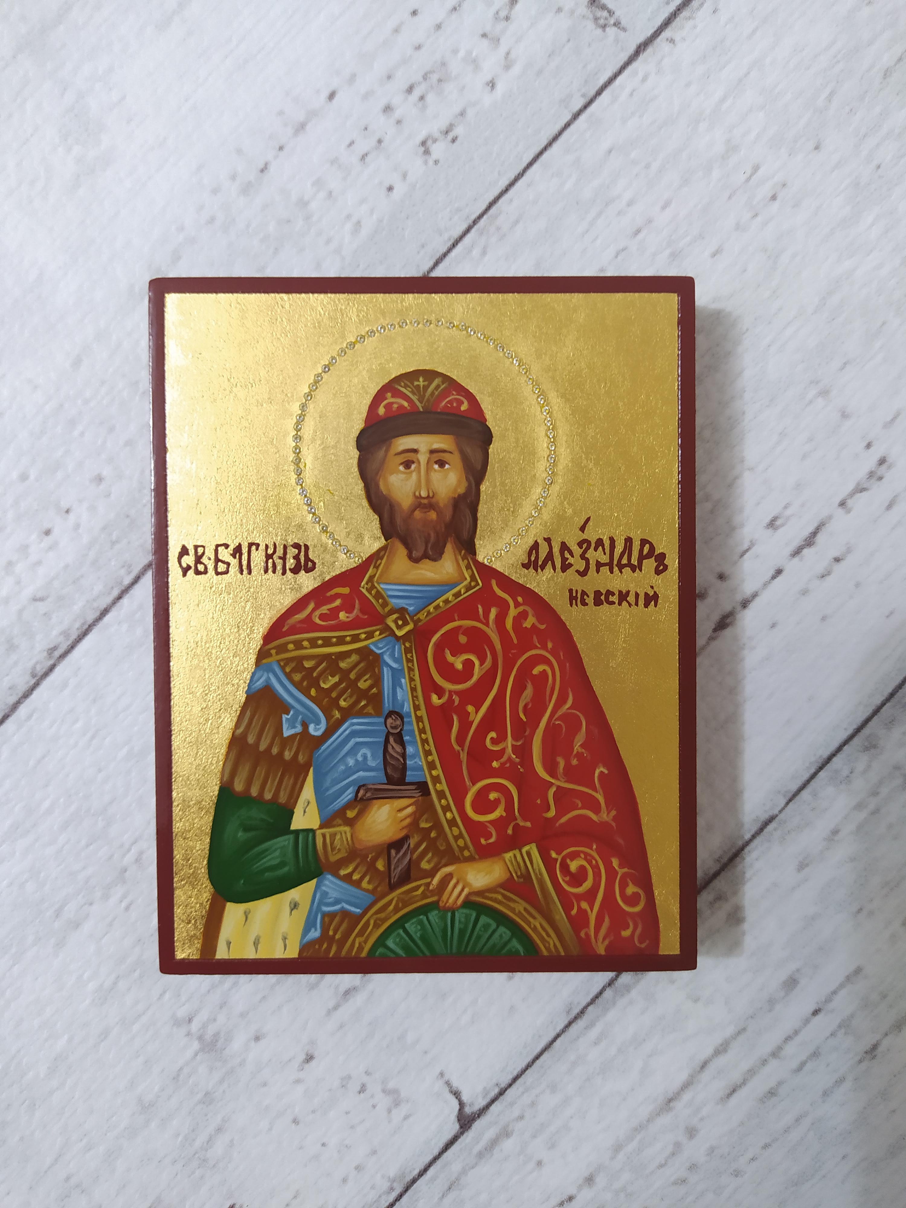 Saint Alexander Nevsky | Hand painted icon | Jewelry icon | - Inspire ...