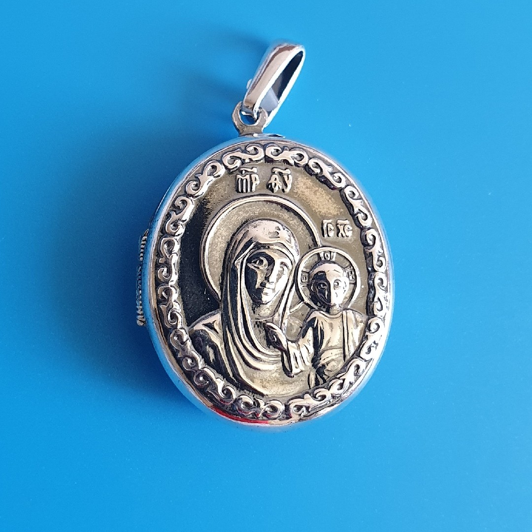 Kazan Mother of God silver plated locket Christian pendant n - Inspire ...
