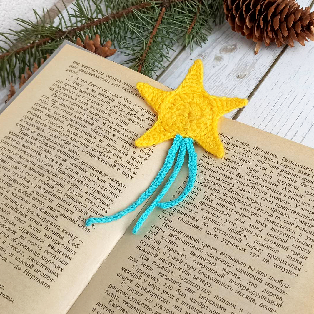 Star bookmark pattern, crochet bookmark, star bookmark, hand - Inspire ...