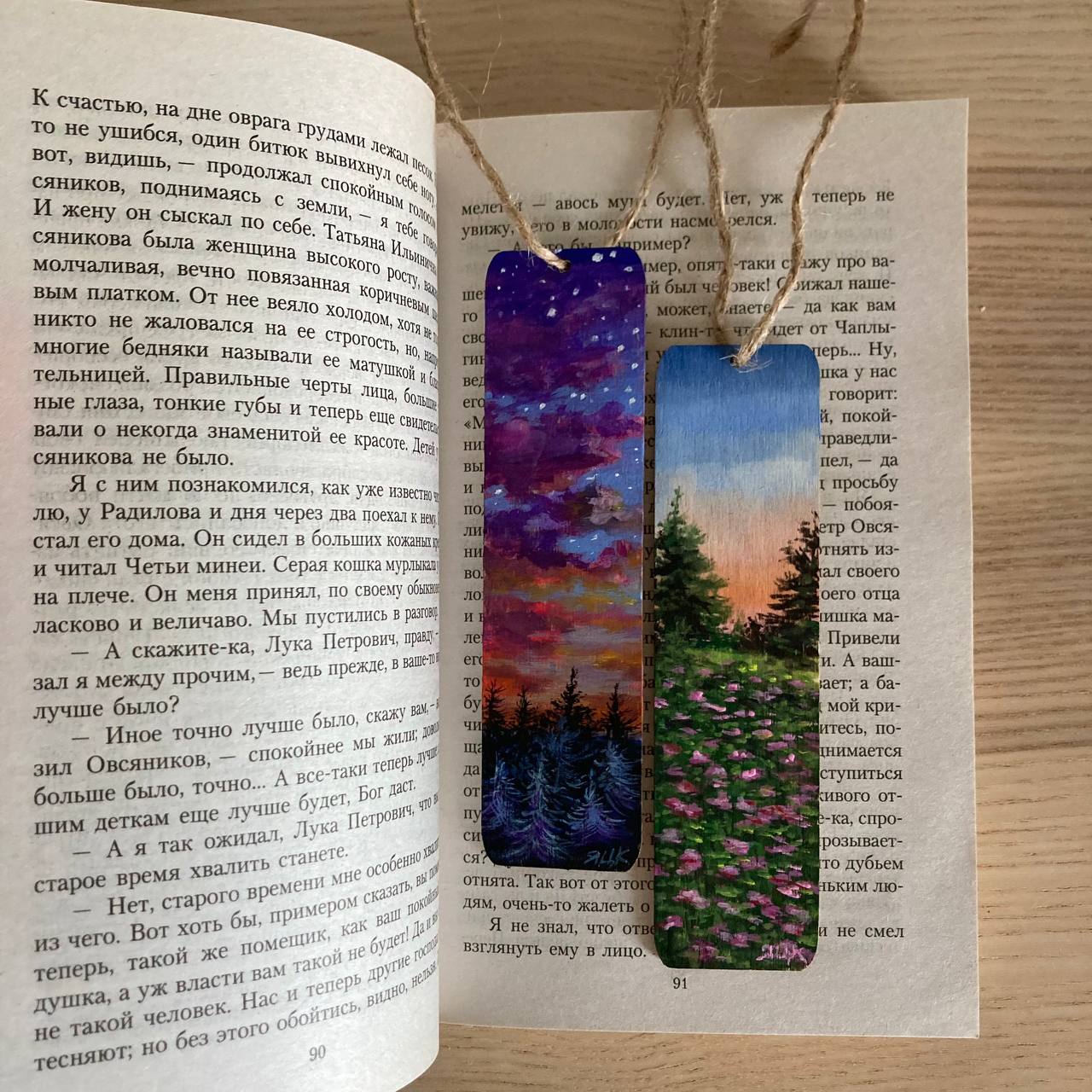 Hand Painted Bookmark, Gouache Painting On Wood, Night Sky A - Inspire ...