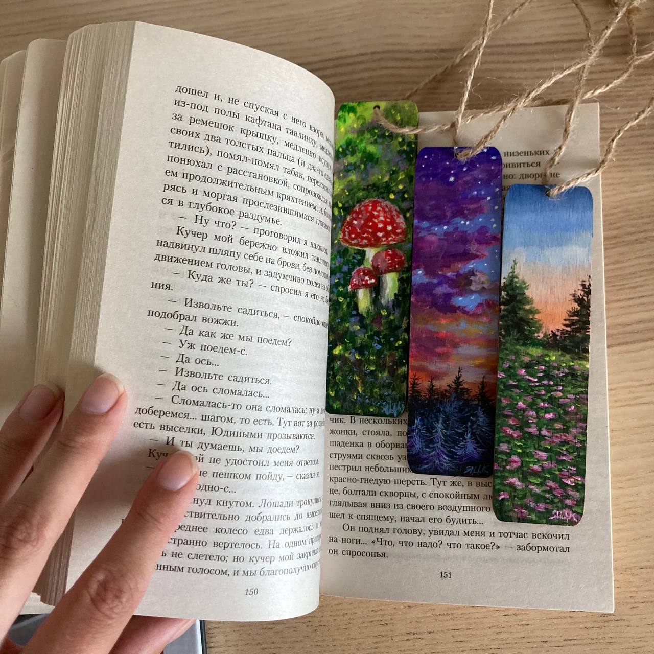 Hand Painted Bookmark, Gouache Painting On Wood, Night Sky A - Inspire ...