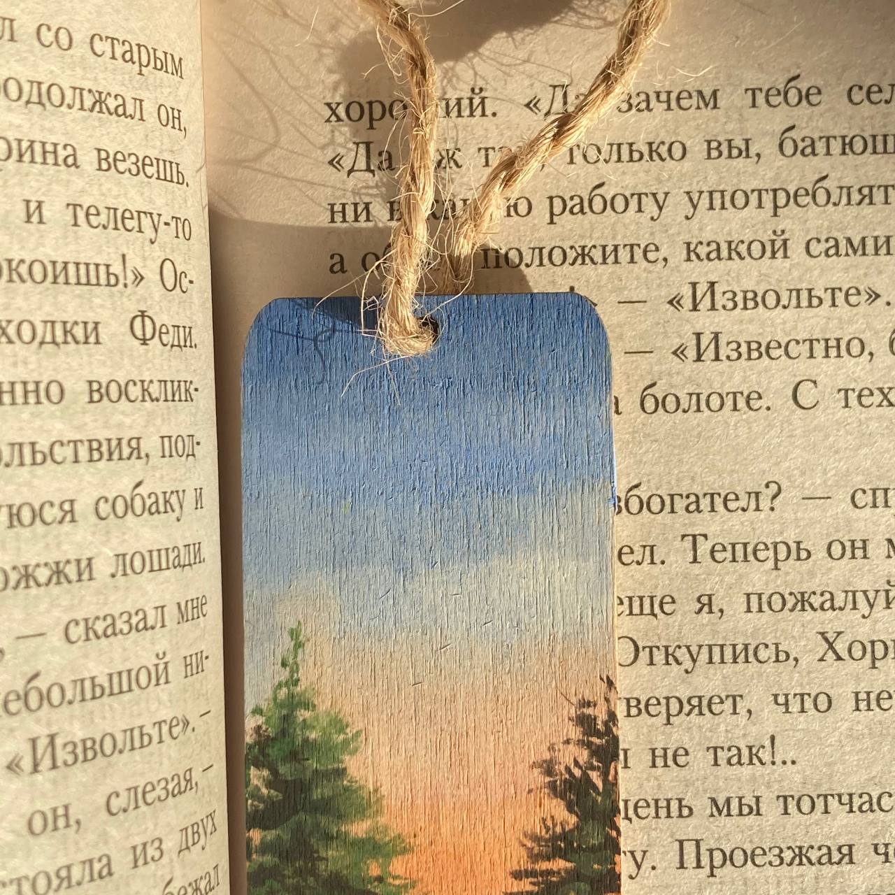 Hand Painted Bookmark, Gouache Painting On Wood, Forest Art, - Inspire ...