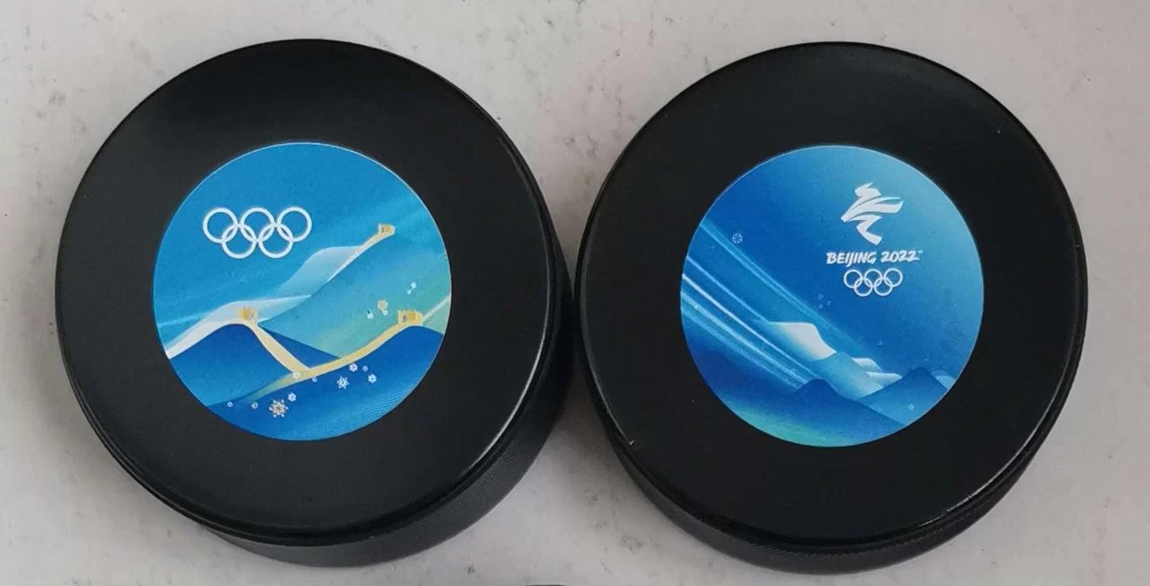 Beijing 2022 Olympic Gold Medal Game Final Puck Replica - Inspire Uplift