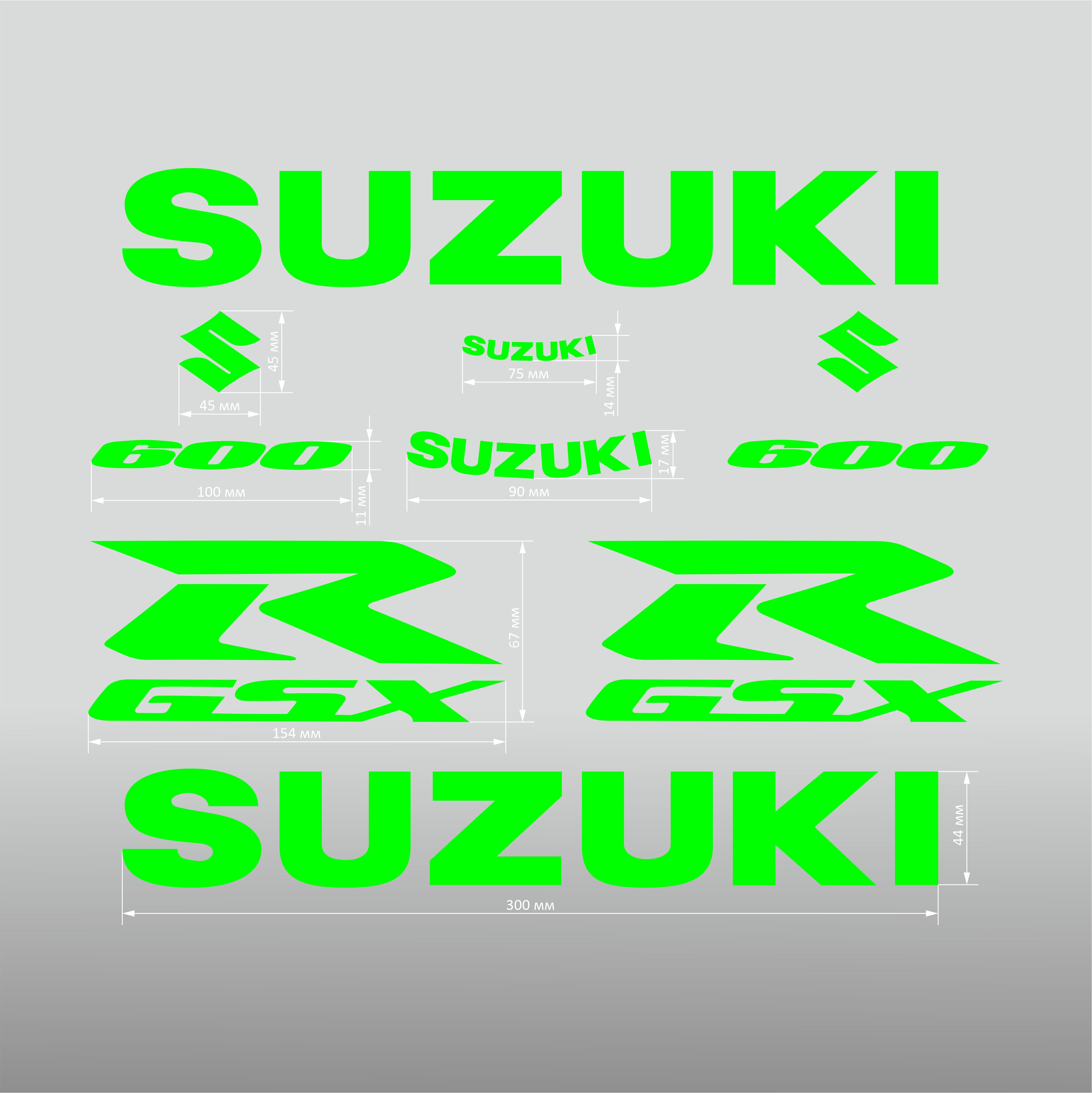 Graphic vinyl decals for Suzuki GSX-R 600 motorcycle 2008-20 - Inspire ...