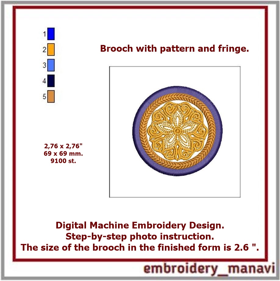 In the hoop embroidery design Brooch with pattern and fringe - Inspire ...