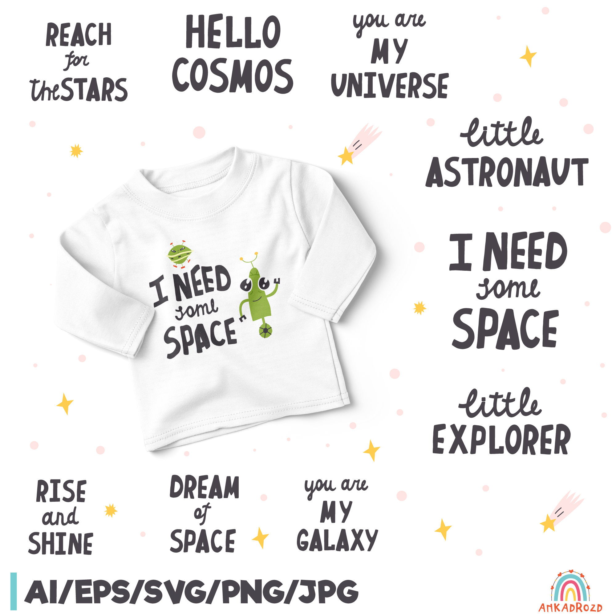 Space Galaxy Lettering Display Phrases | Anka Drozd - Inspire Uplift