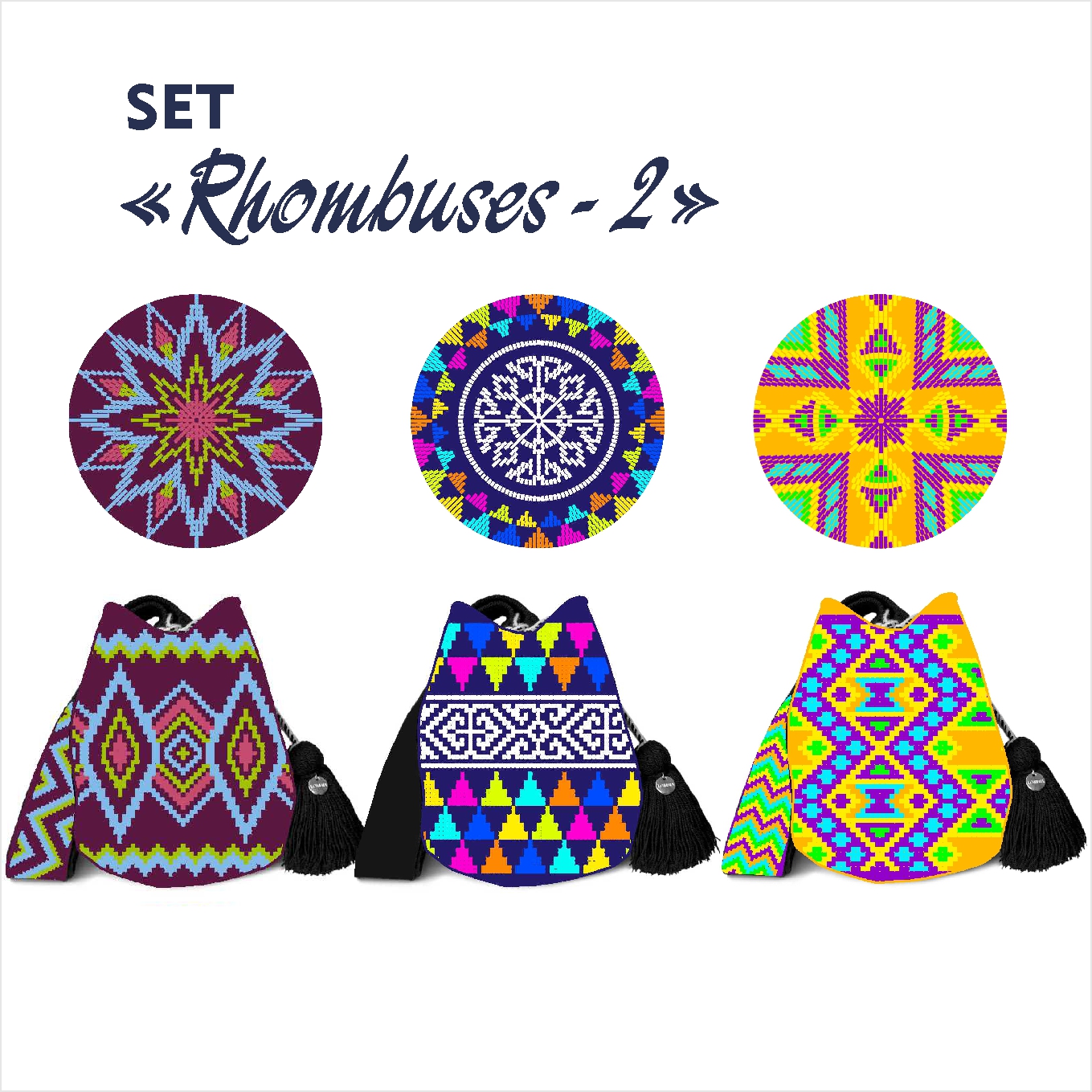 Wayuu mochila bag patterns / Set Africa - Inspire Uplift