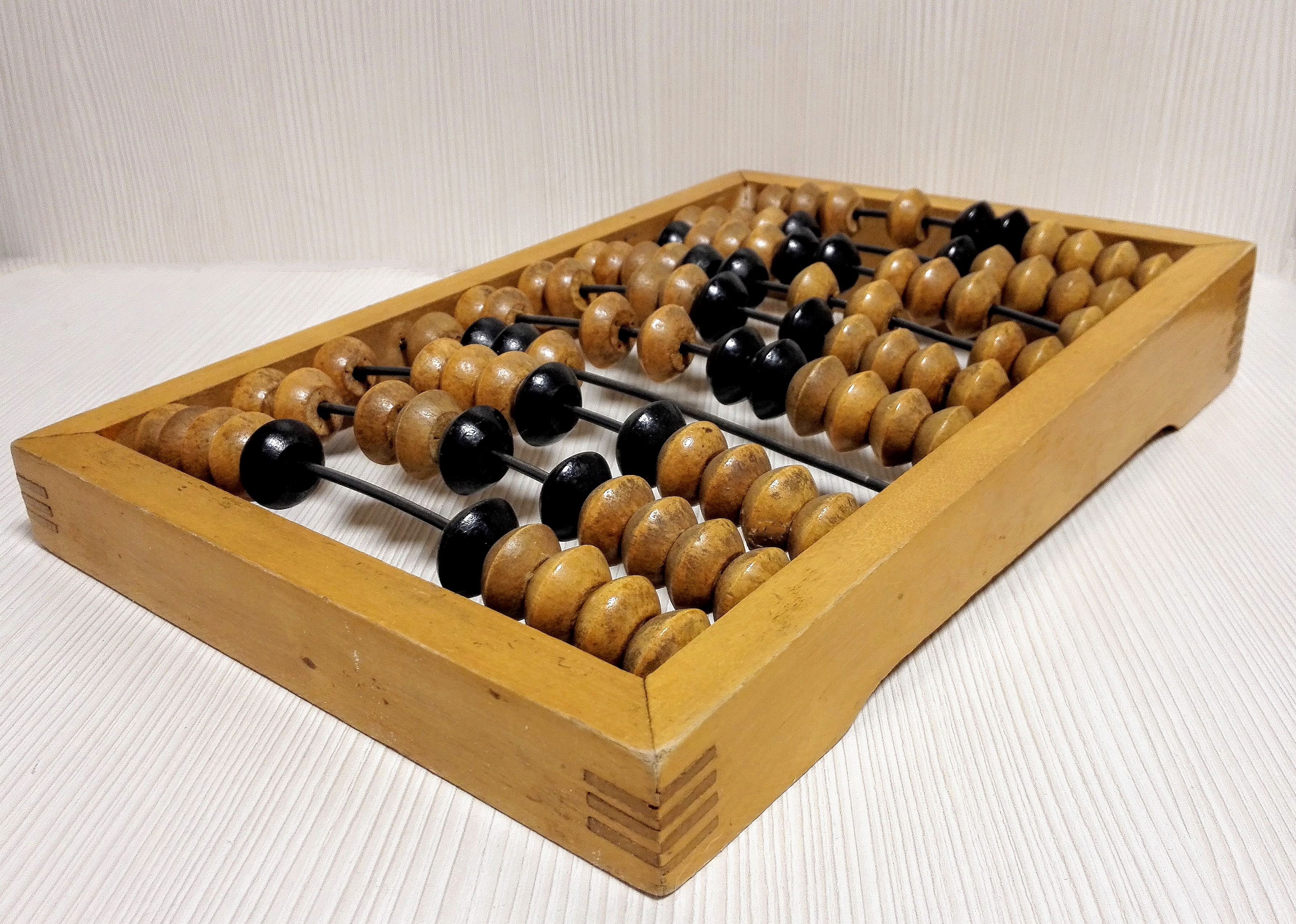 Antique Soviet Wooden Abacus. Vintage Abacus USSR - Inspire Uplift
