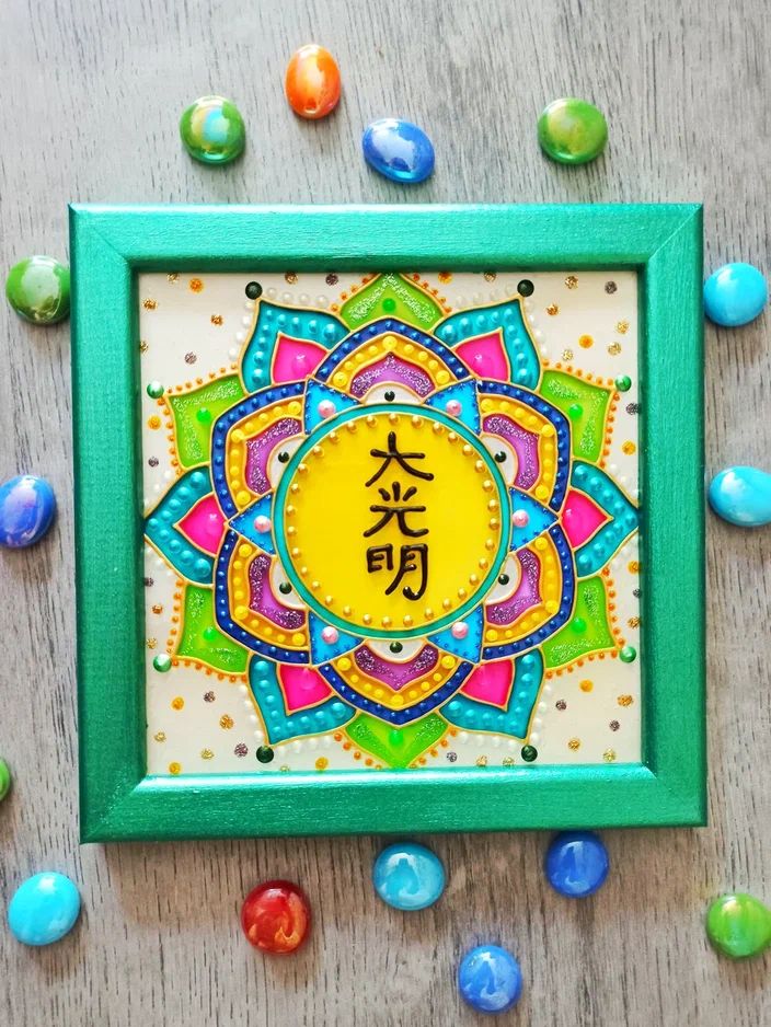 Reiki symbols art Dai Ko Mio mandala glass handpainting Usui - Inspire ...
