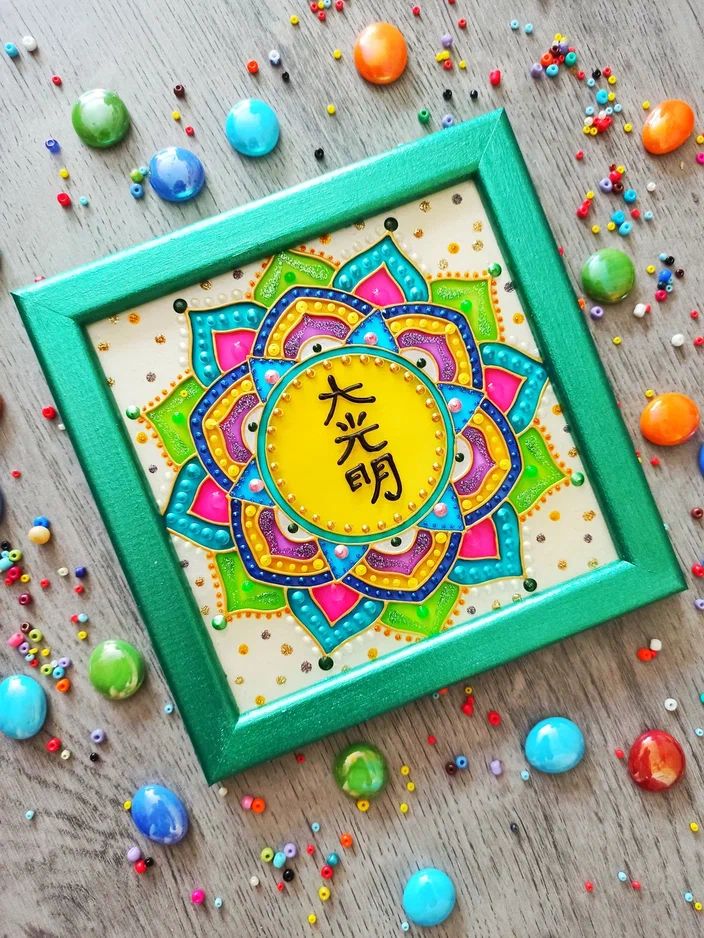 Reiki symbols art Dai Ko Mio mandala glass handpainting Usui - Inspire ...