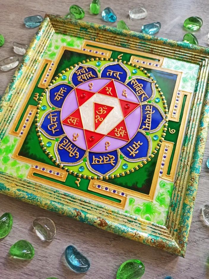 Hand painted Gayatri yantra Saraswati Vedic astrology Yoga - Inspire Uplift