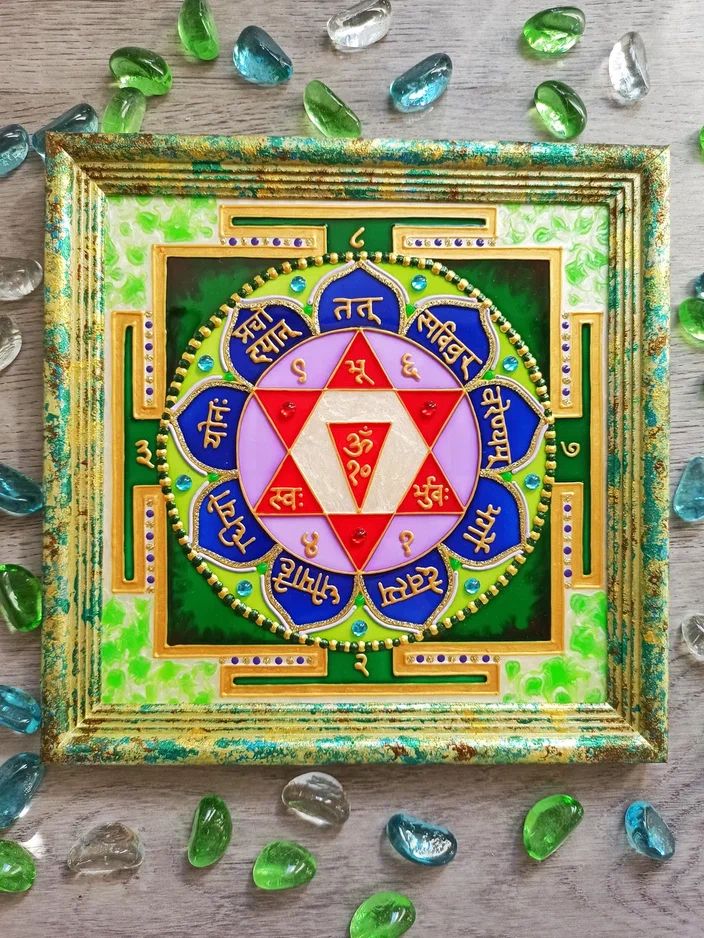 Hand painted Gayatri yantra Saraswati Vedic astrology Yoga - Inspire Uplift