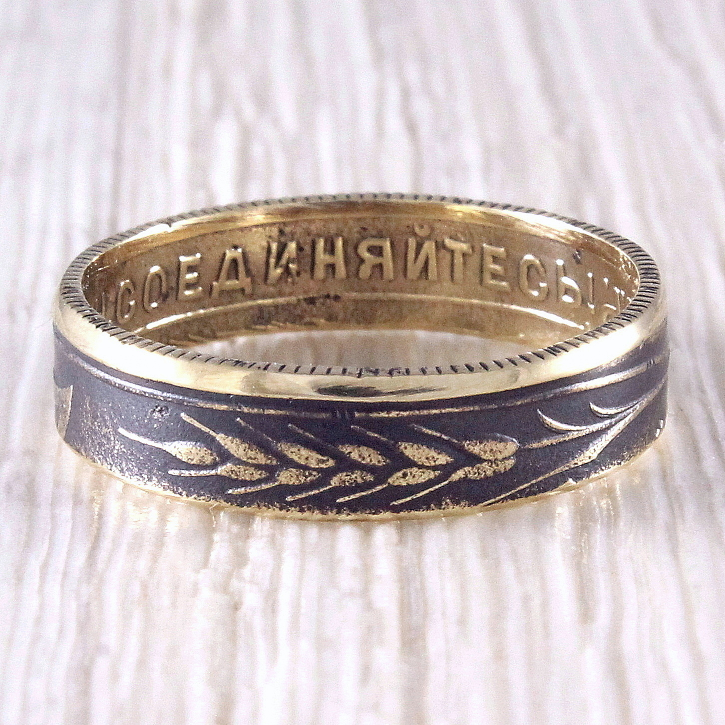 Coin Ring (USSR) Bronze Ear - Inspire Uplift