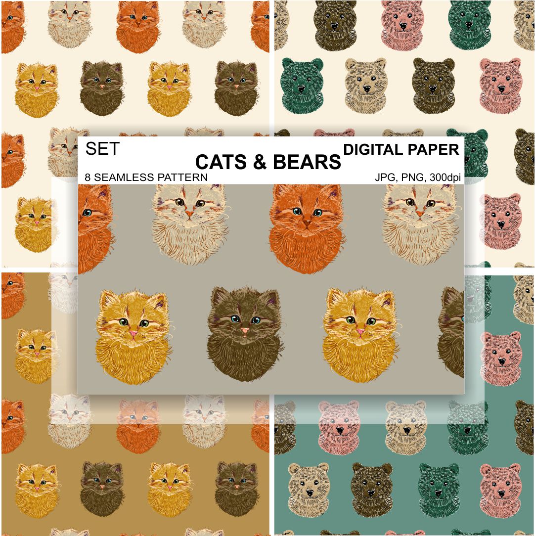 Kittens Seamless Pattern Bear Wallpaper Digital Paper Backgr | Inspire ...