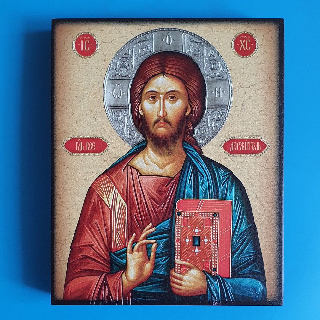 Jesus Christ icon | Orthodox blessed icon of Jesus | good qu - Inspire ...