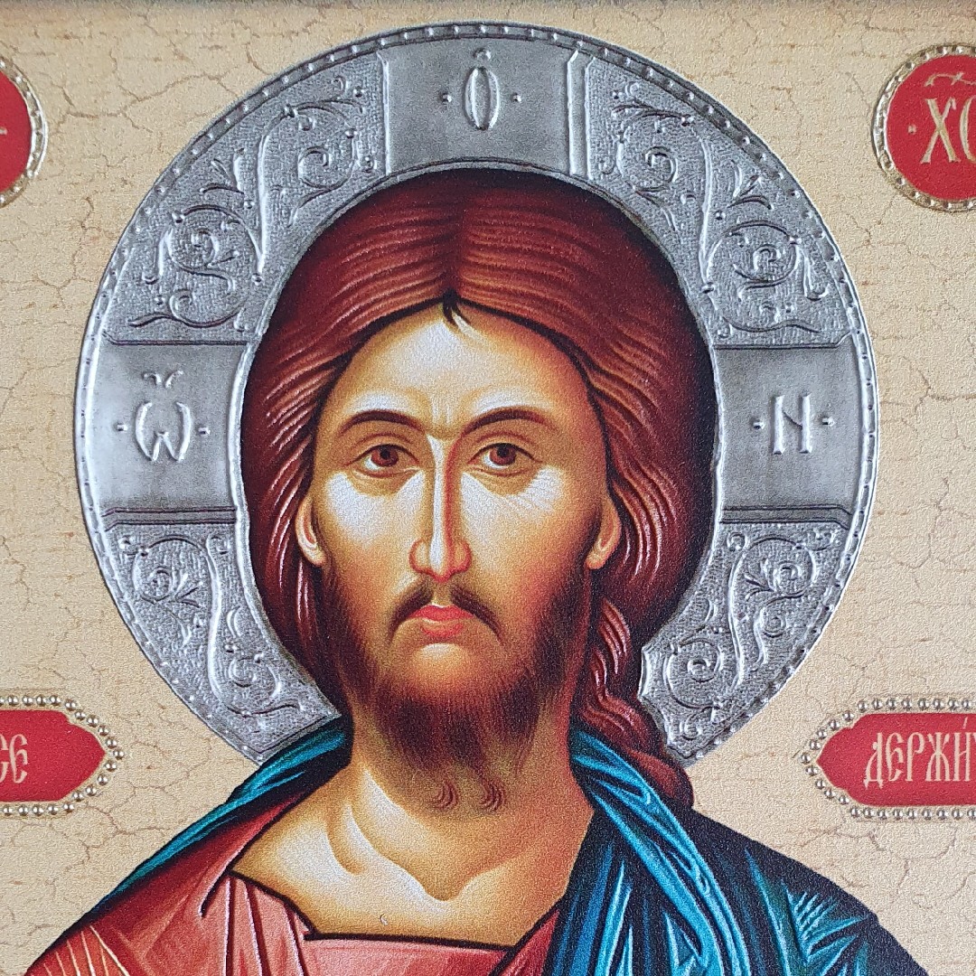 Jesus Christ icon | Orthodox blessed icon of Jesus | good qu - Inspire ...