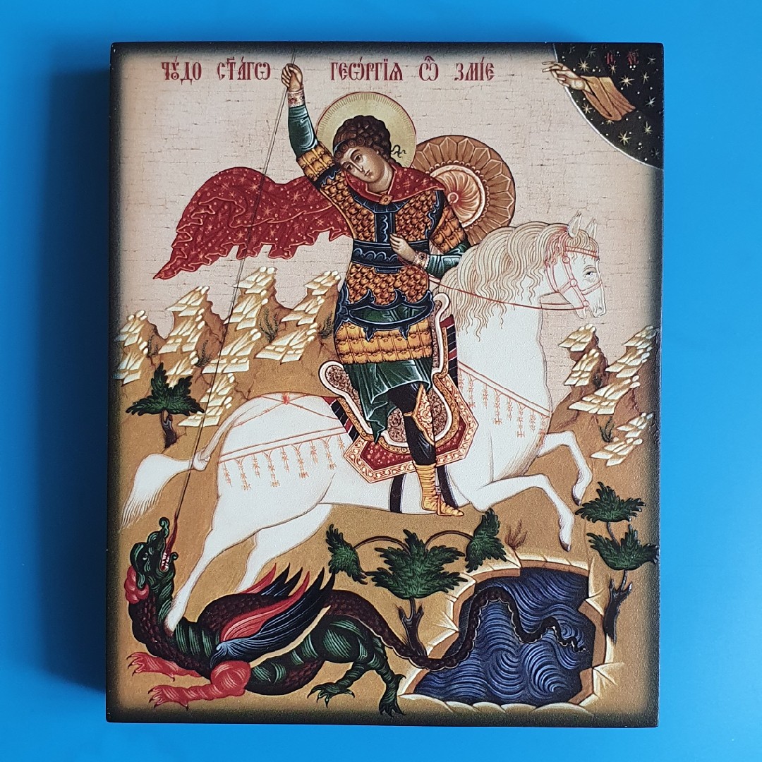 George the Victorious icon | Orthodox icon of St George - Inspire Uplift