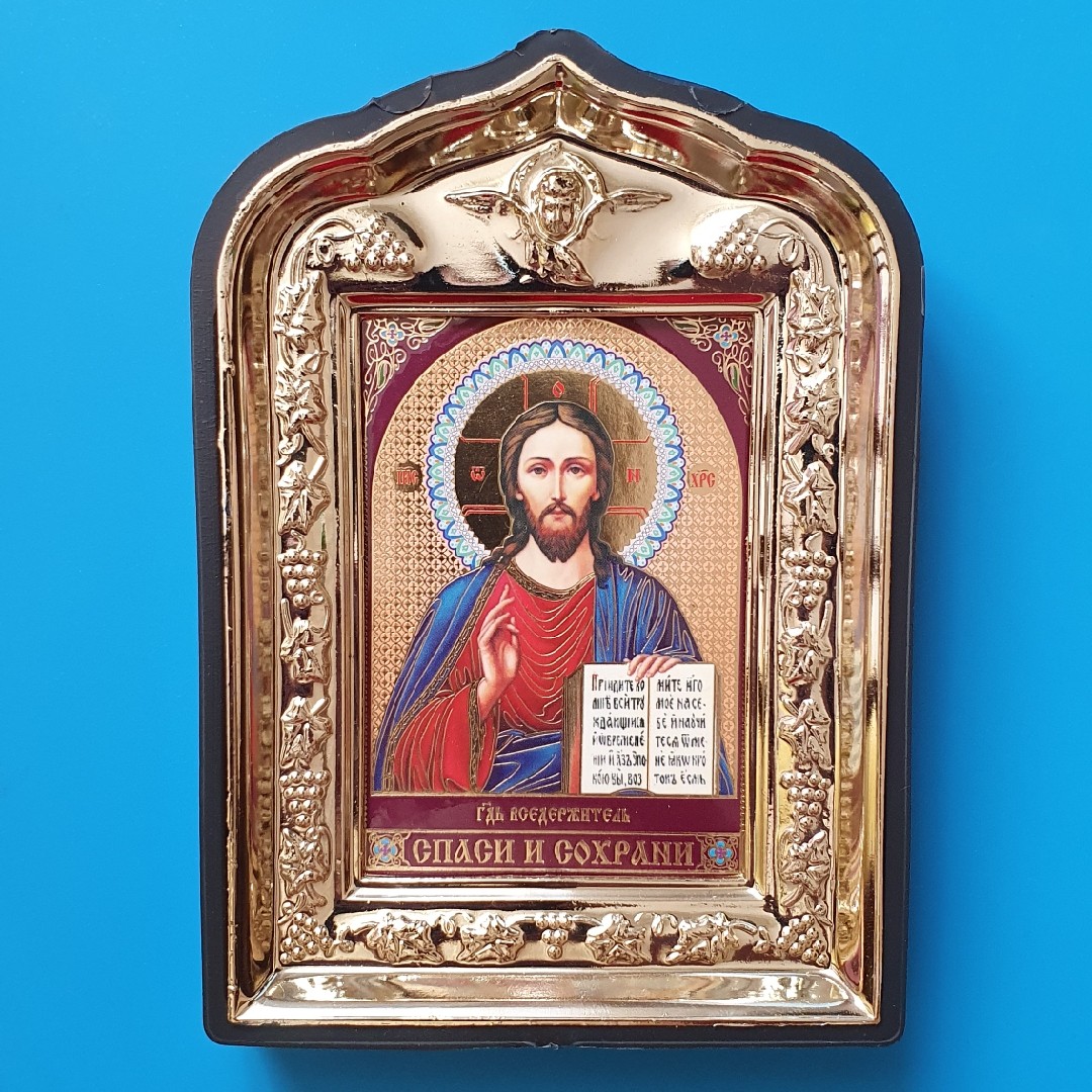 Jesus Christ Orthodox blessed icon hang hole free shipping | Inspire Uplift