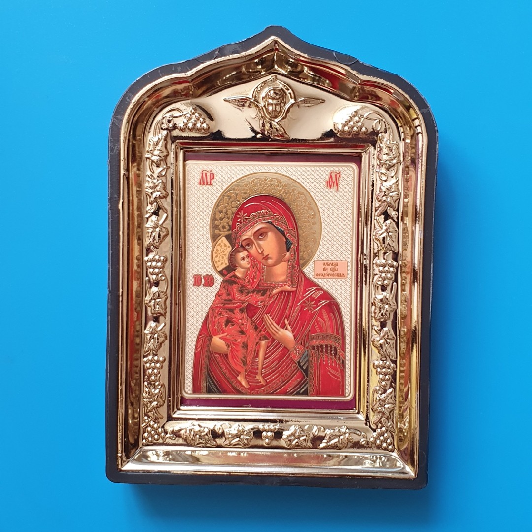 Theodore icon of The Mother of God Orthodox plastic icon - Inspire Uplift