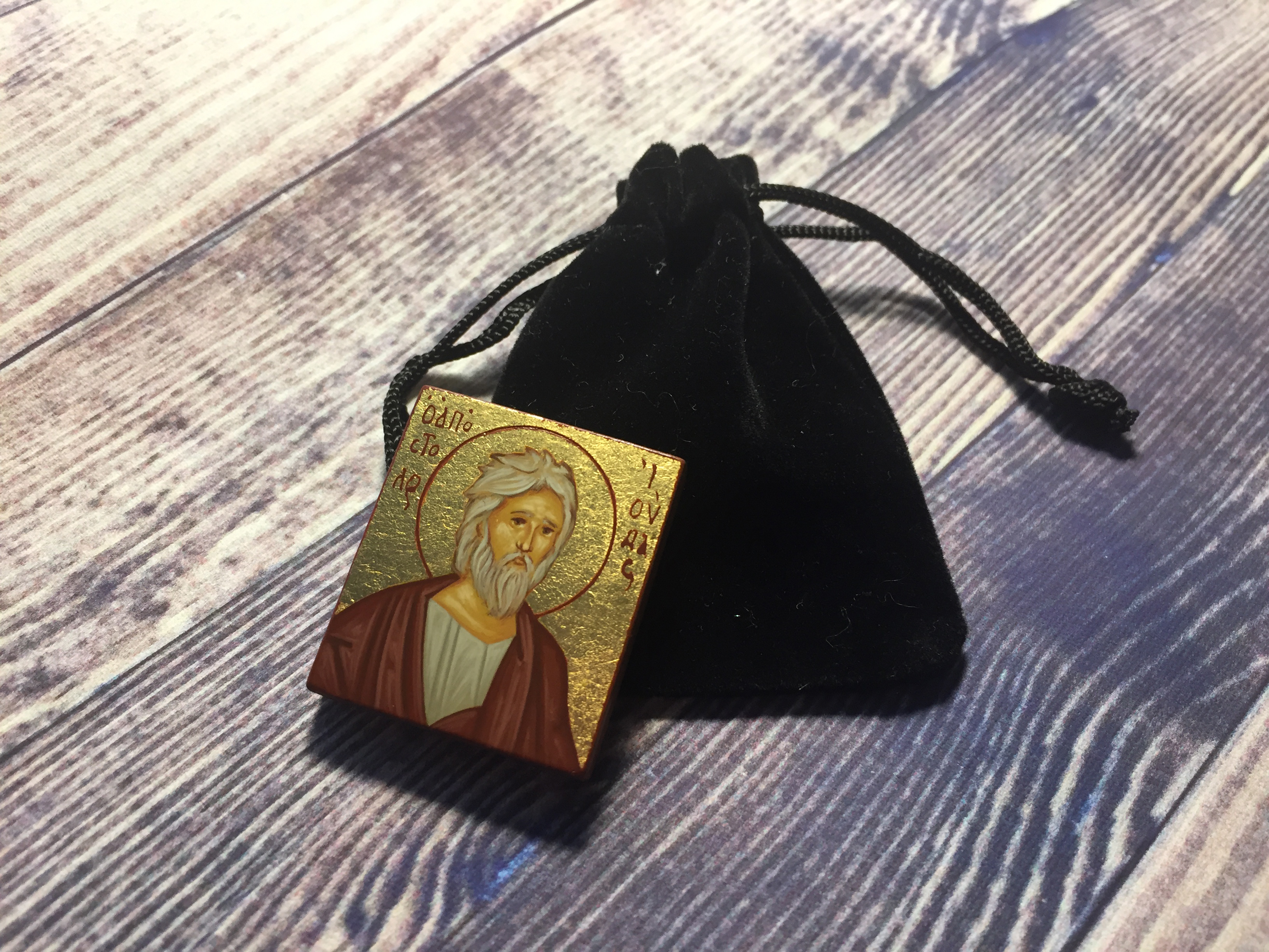 Apostle Judas Thaddeus | Hand painted icon | Travel size ico - Inspire ...