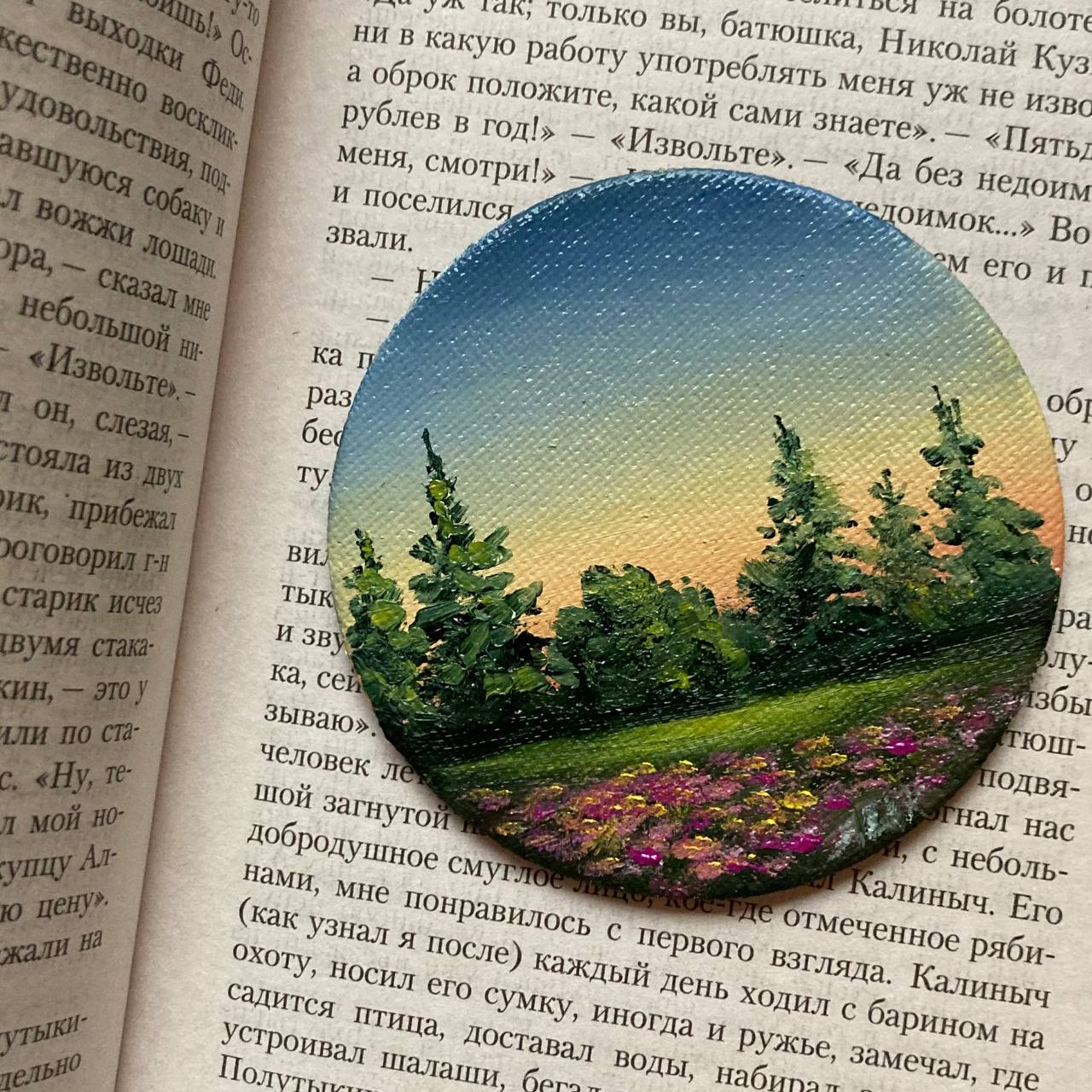 Hand Painted Canvas Magnet, Mini Canvas Magnet, Small Painti - Inspire ...