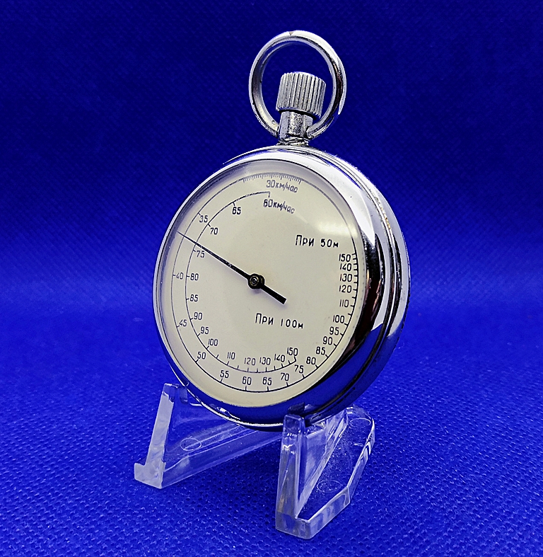 Soviet era USSR Vintage Mechanical Stopwatch-Chronometer 1 Button ...