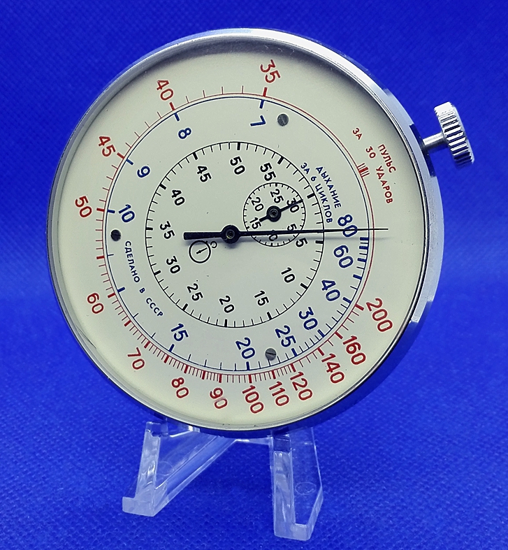 Big Vintage Soviet Medical Stopwatch AGAT. Russian Stopwatch - Inspire ...