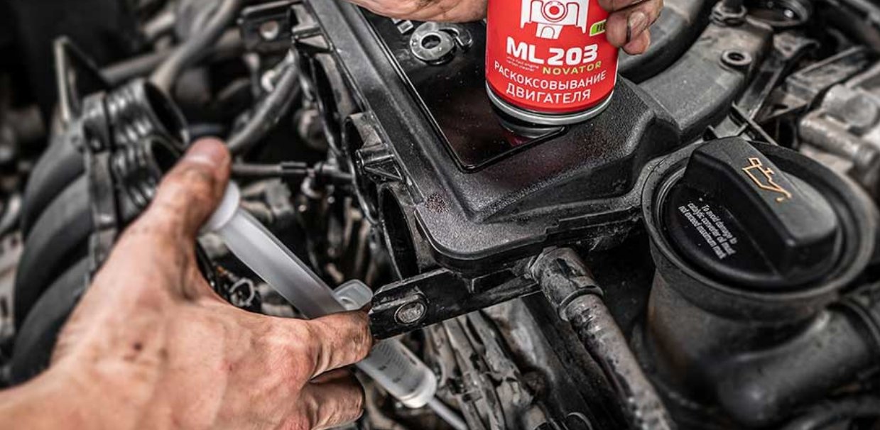 LAVR RACING ENGINE FOR TRUCKS ML203 TRUCK, 1L - Inspire Uplift
